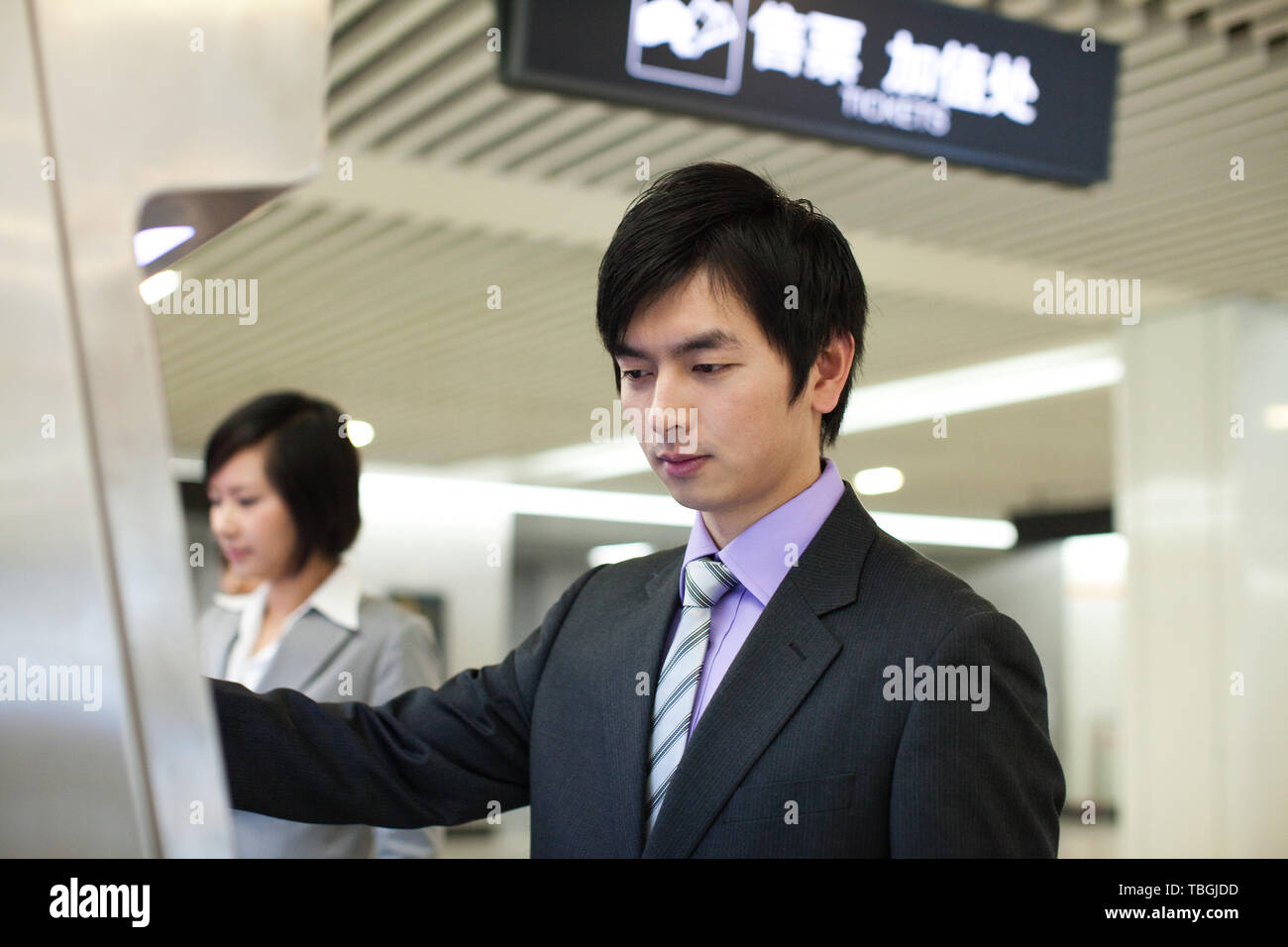 A man rides the subway while commuting to and from work Stock Photo - Alamy