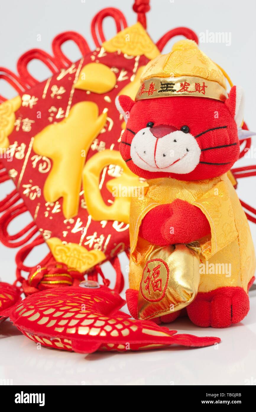 Chinese knot pendant hi-res stock photography and images - Alamy