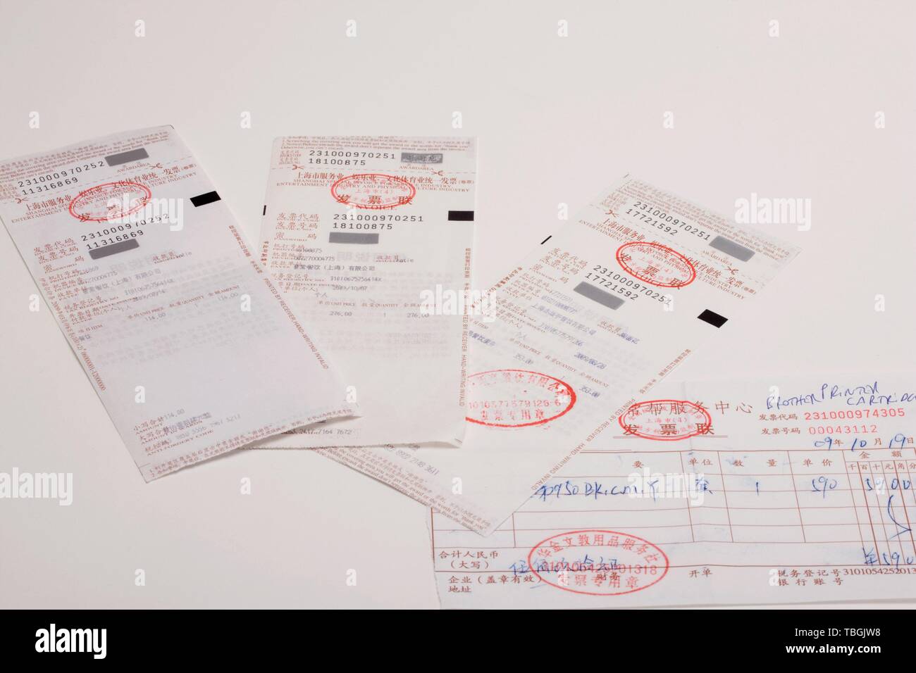 Stamped receipt hi-res stock photography and images - Alamy