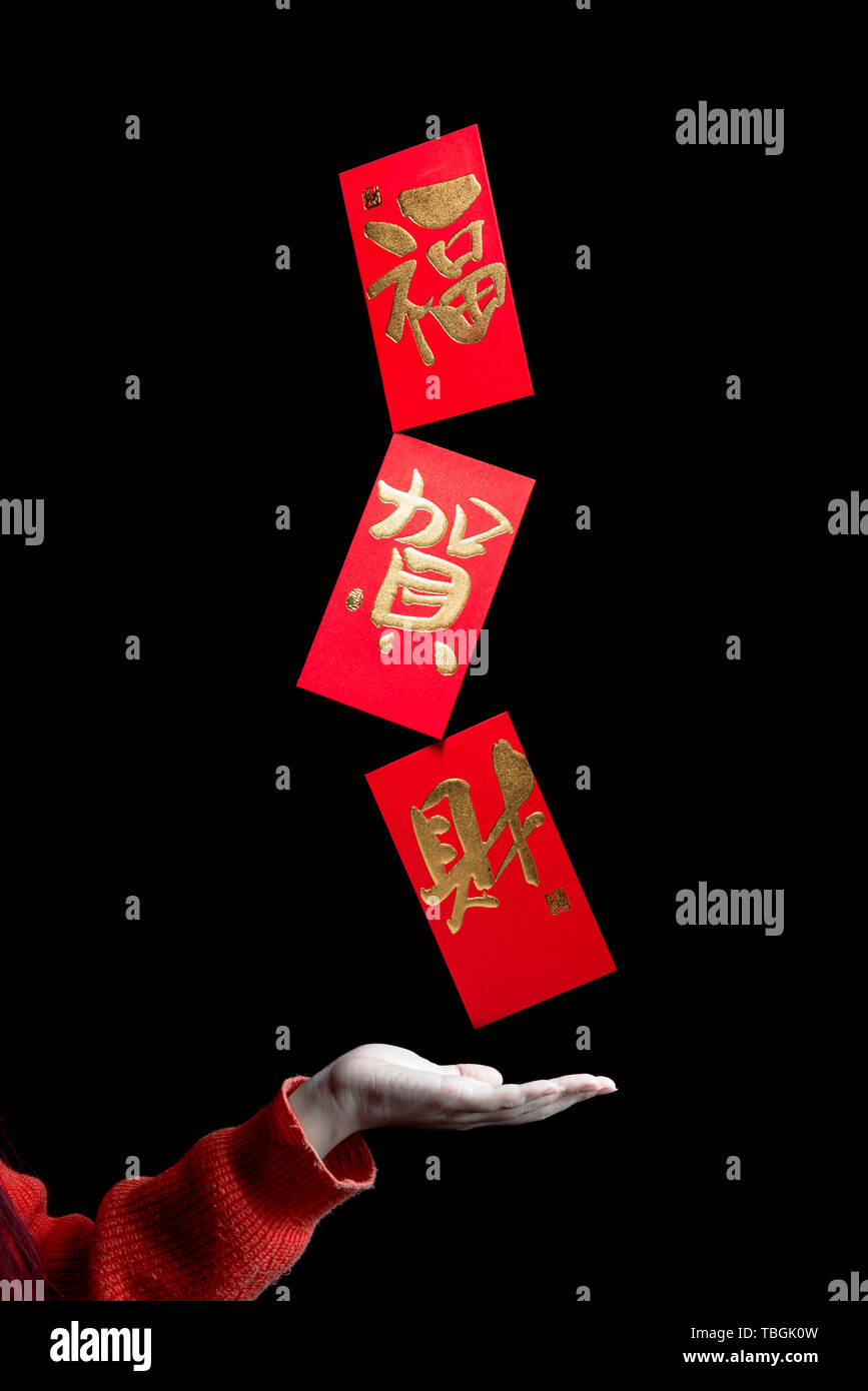 Suspended material hi-res stock photography and images - Alamy