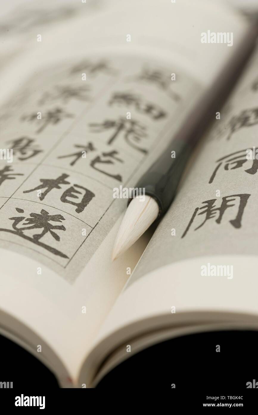 Ancient chinese book calligraphy brush hi-res stock photography and ...