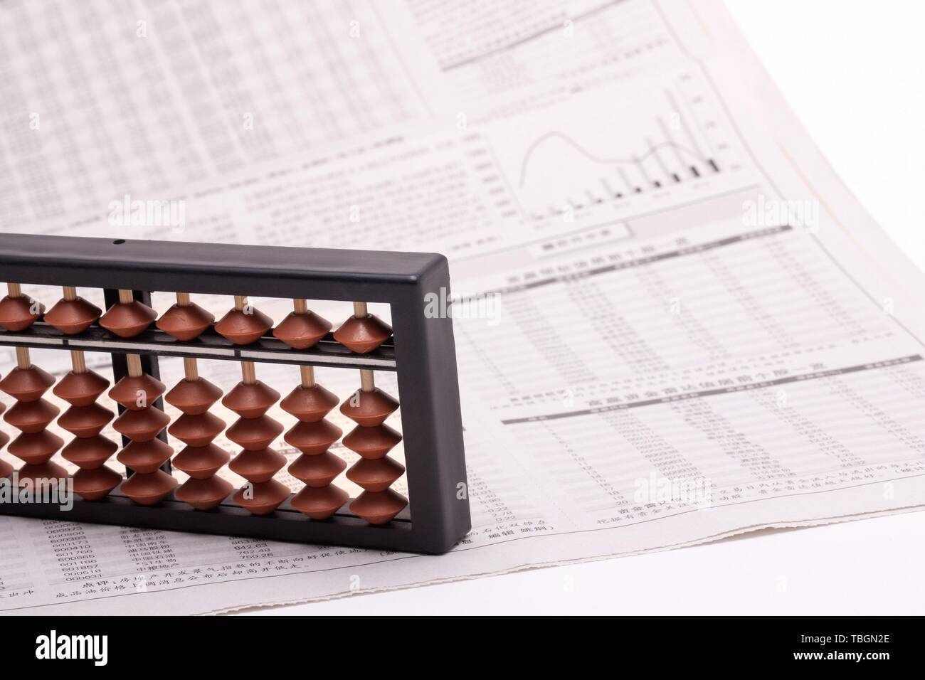 Chinese elements stock hi-res stock photography and images - Alamy