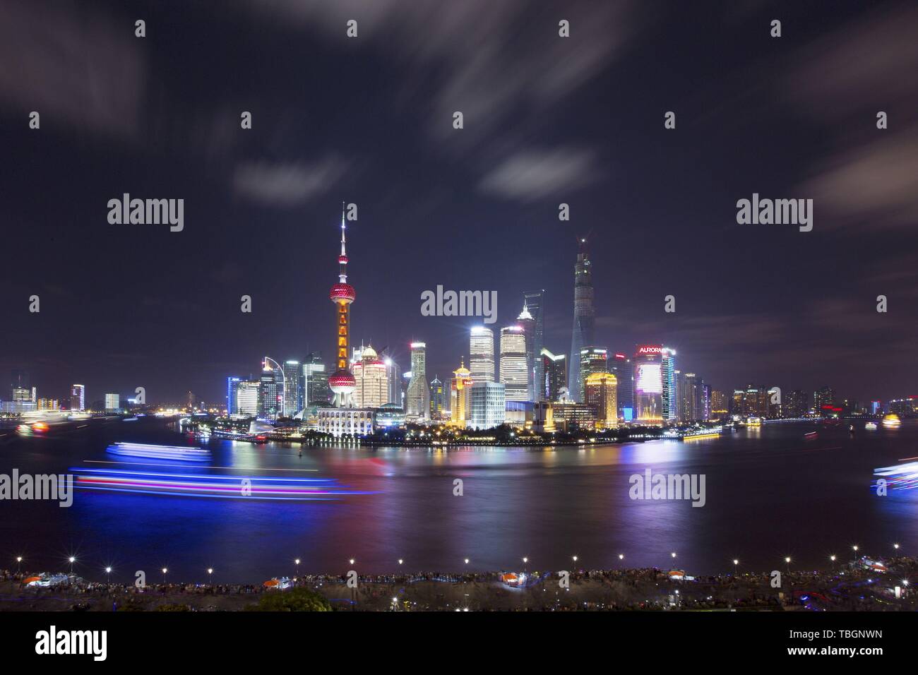 city night view Stock Photo - Alamy