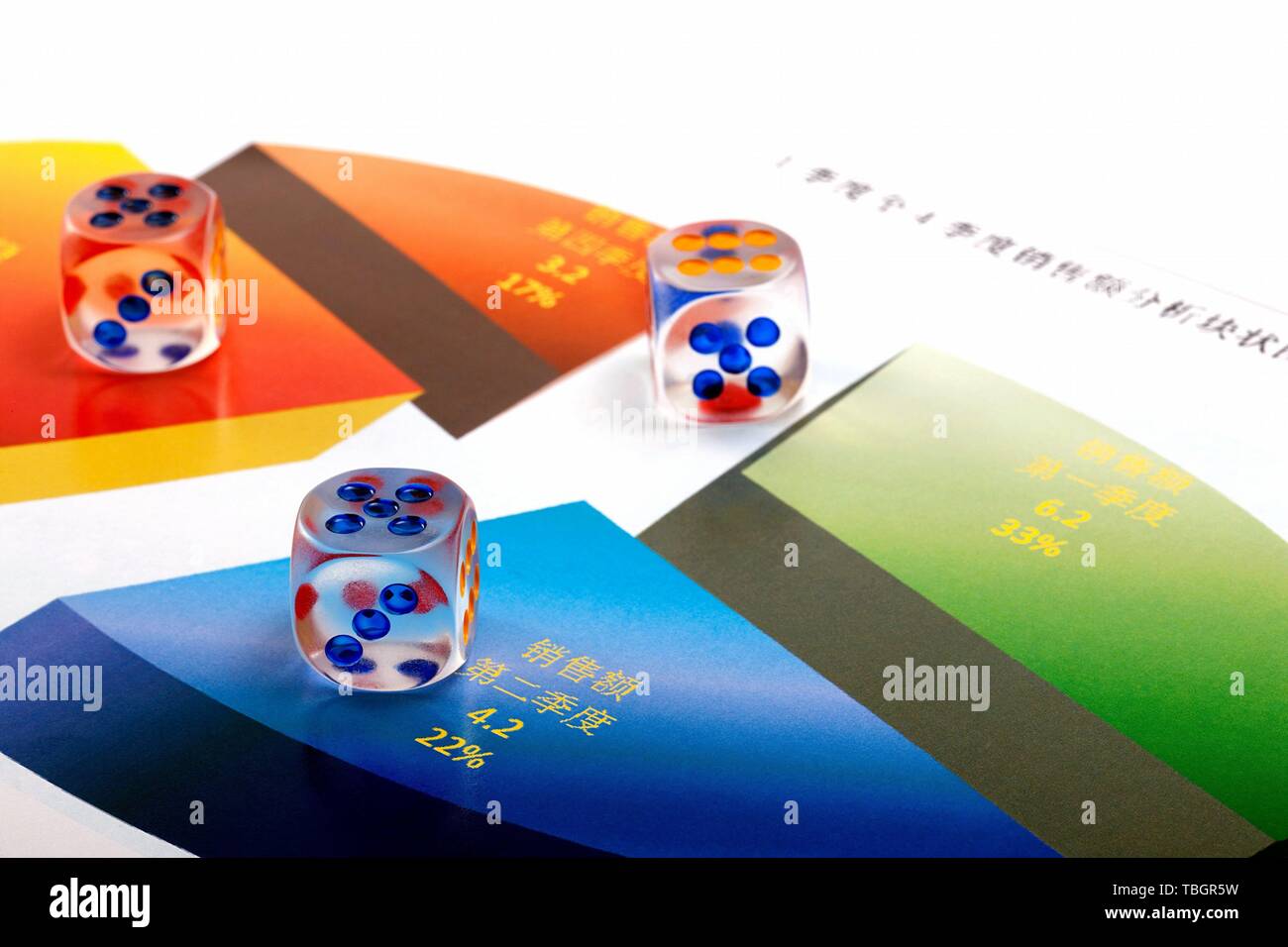 Data text analysis hi-res stock photography and images - Alamy