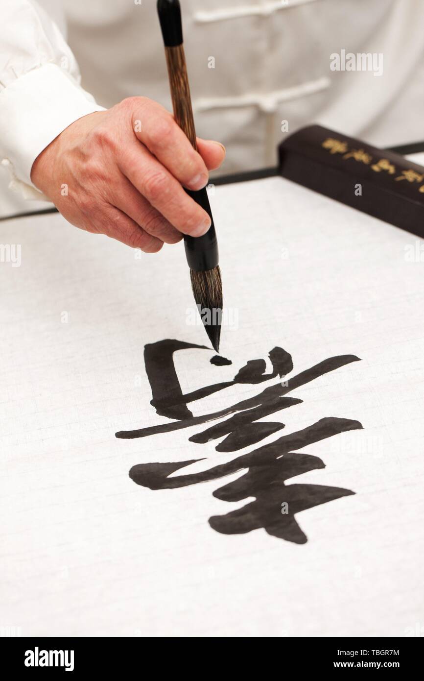 Longevity characters hi-res stock photography and images - Alamy