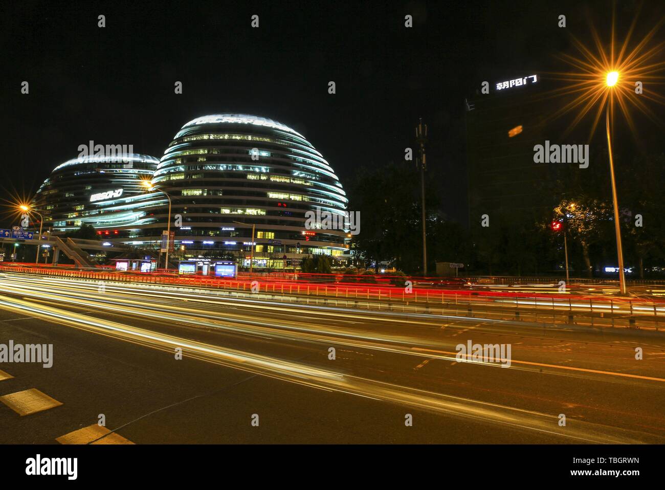 Beijing china view galaxy soho hi-res stock photography and images - Alamy