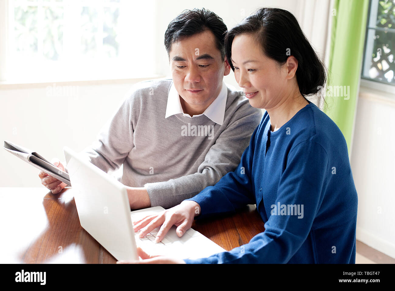 The old life of a couple Stock Photo - Alamy