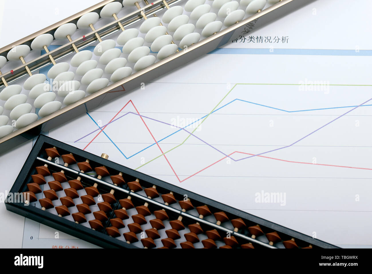 Abacus data hi-res stock photography and images - Alamy