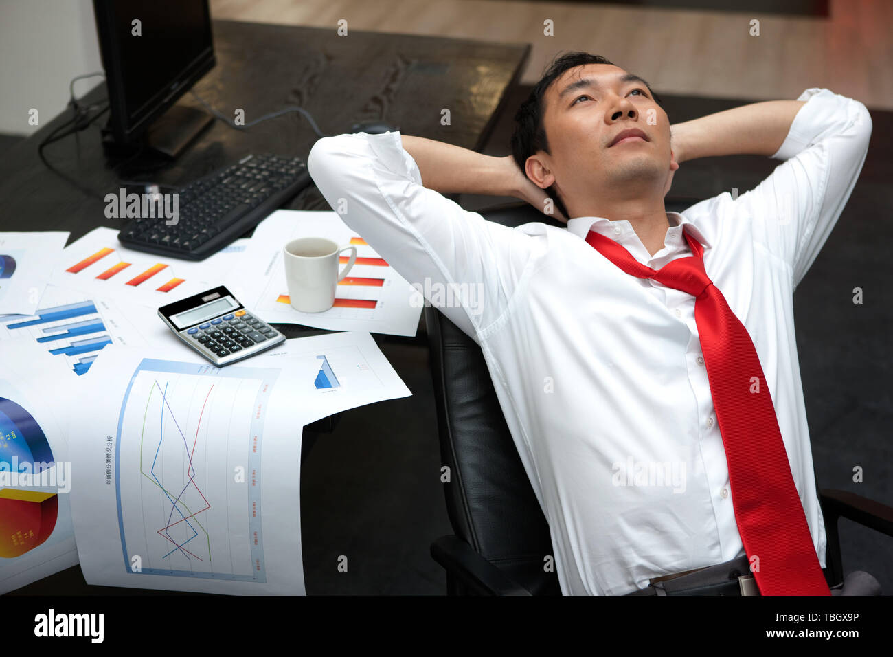 Rest after work Stock Photo - Alamy