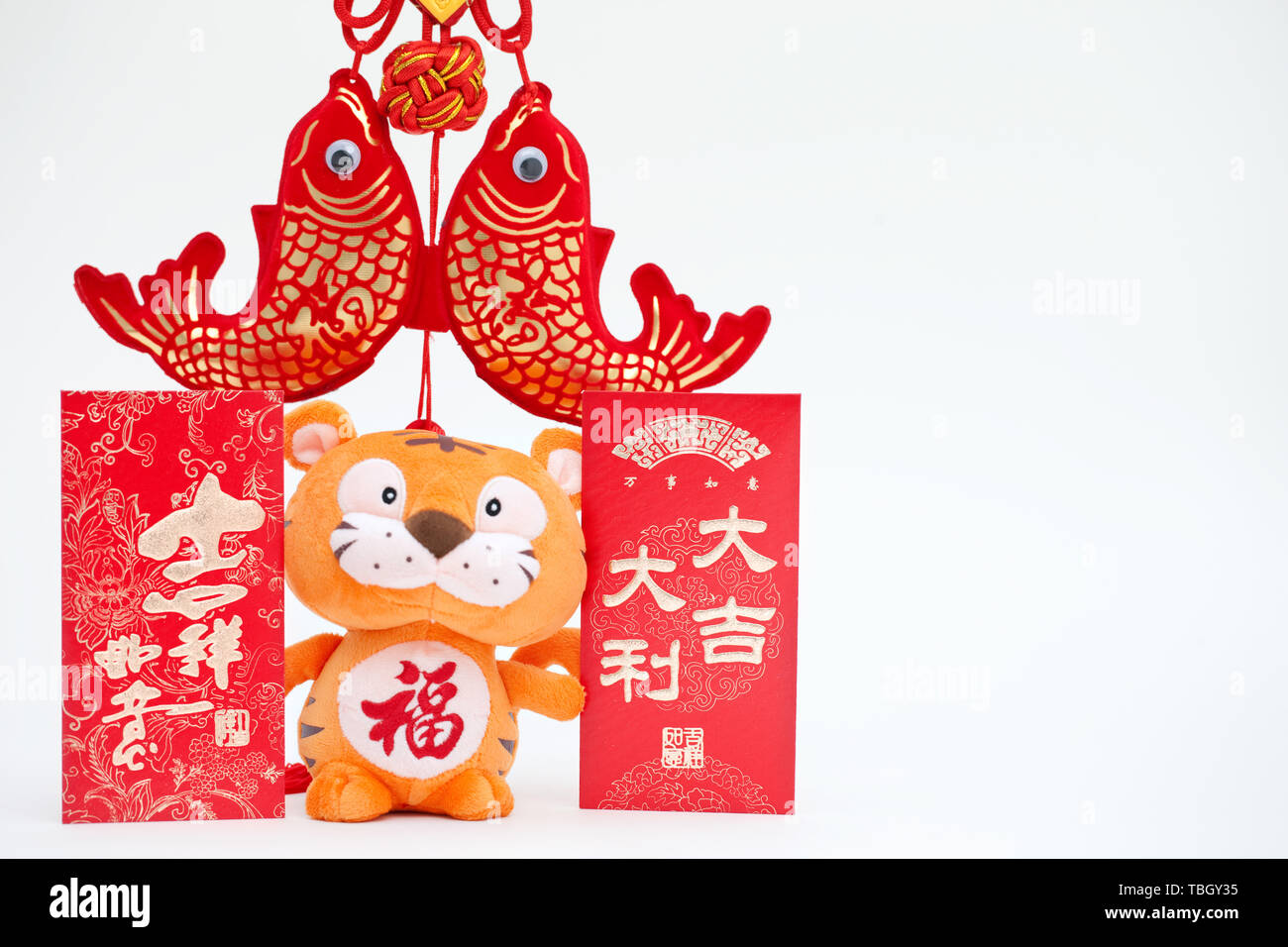 Cloth tiger crafts hi-res stock photography and images - Alamy