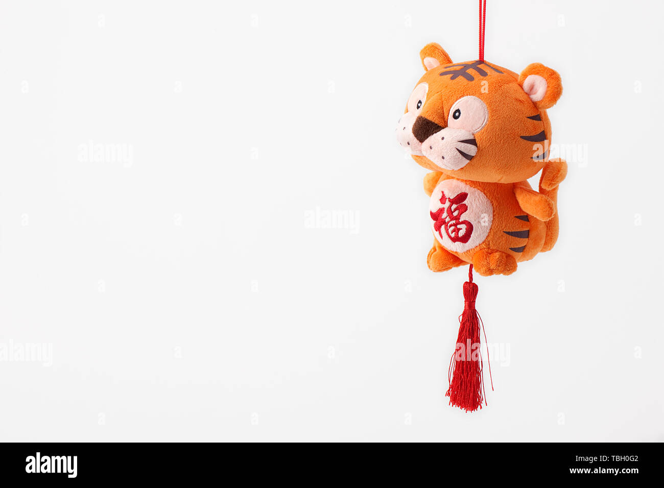 An auspicious tiger Stock Photo - Alamy