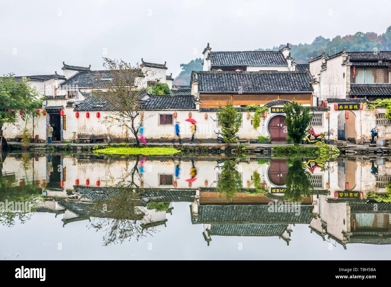 Scenery of Anhui, taken in Anhui Stock Photo - Alamy
