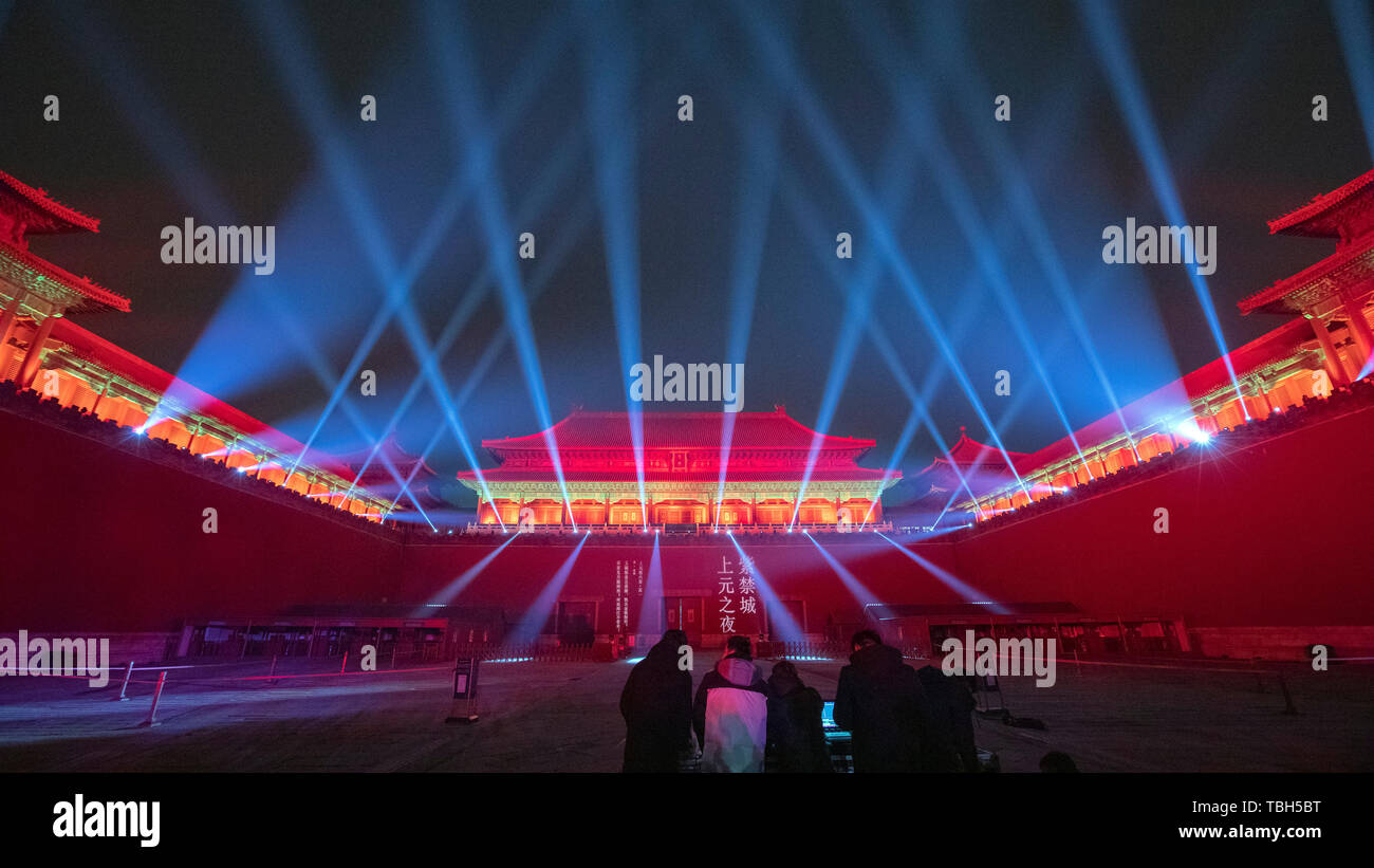 The bright lights of the midday gate of the Forbidden City Stock Photo ...