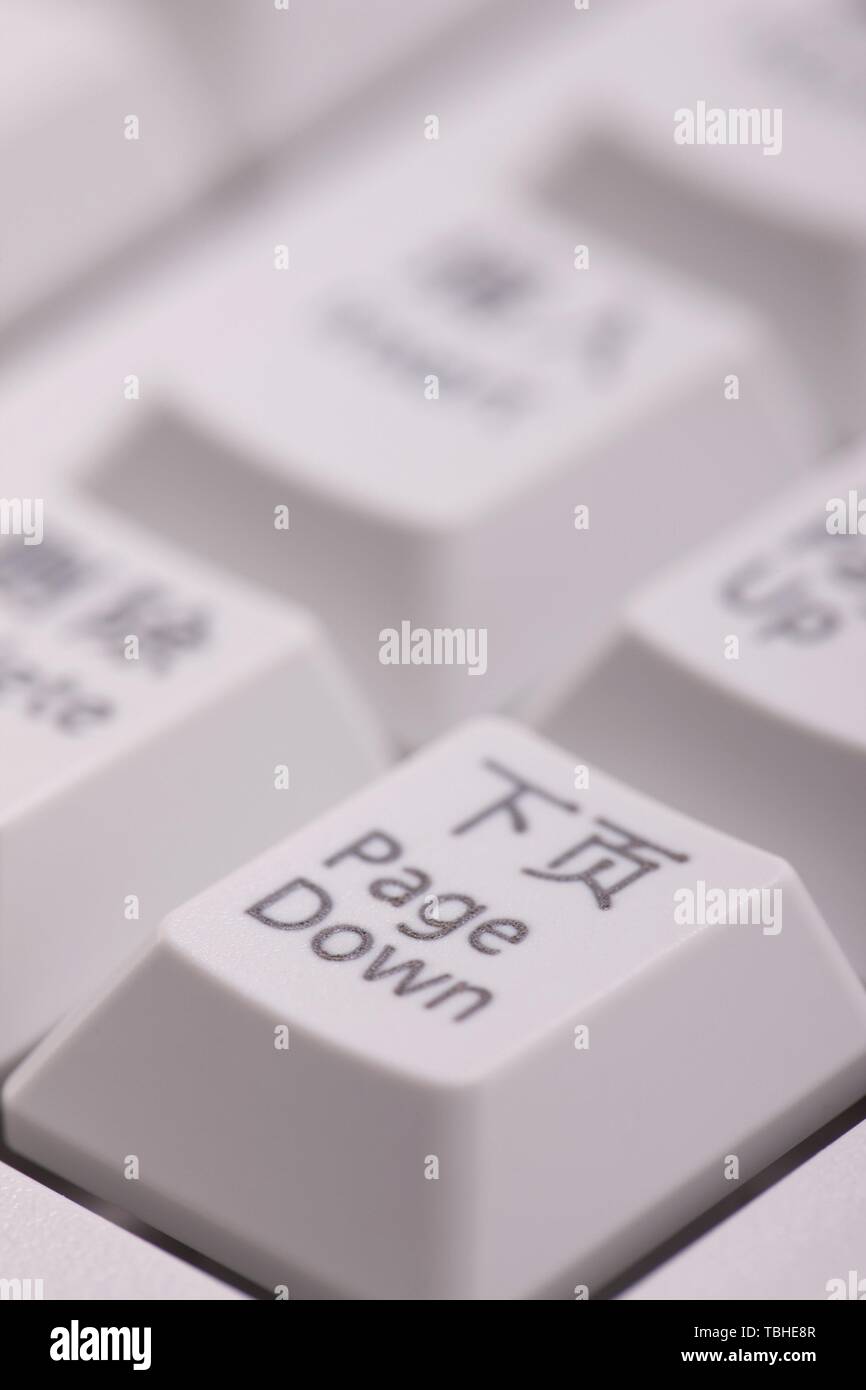 Keyboard shortcuts hi-res stock photography and images - Alamy