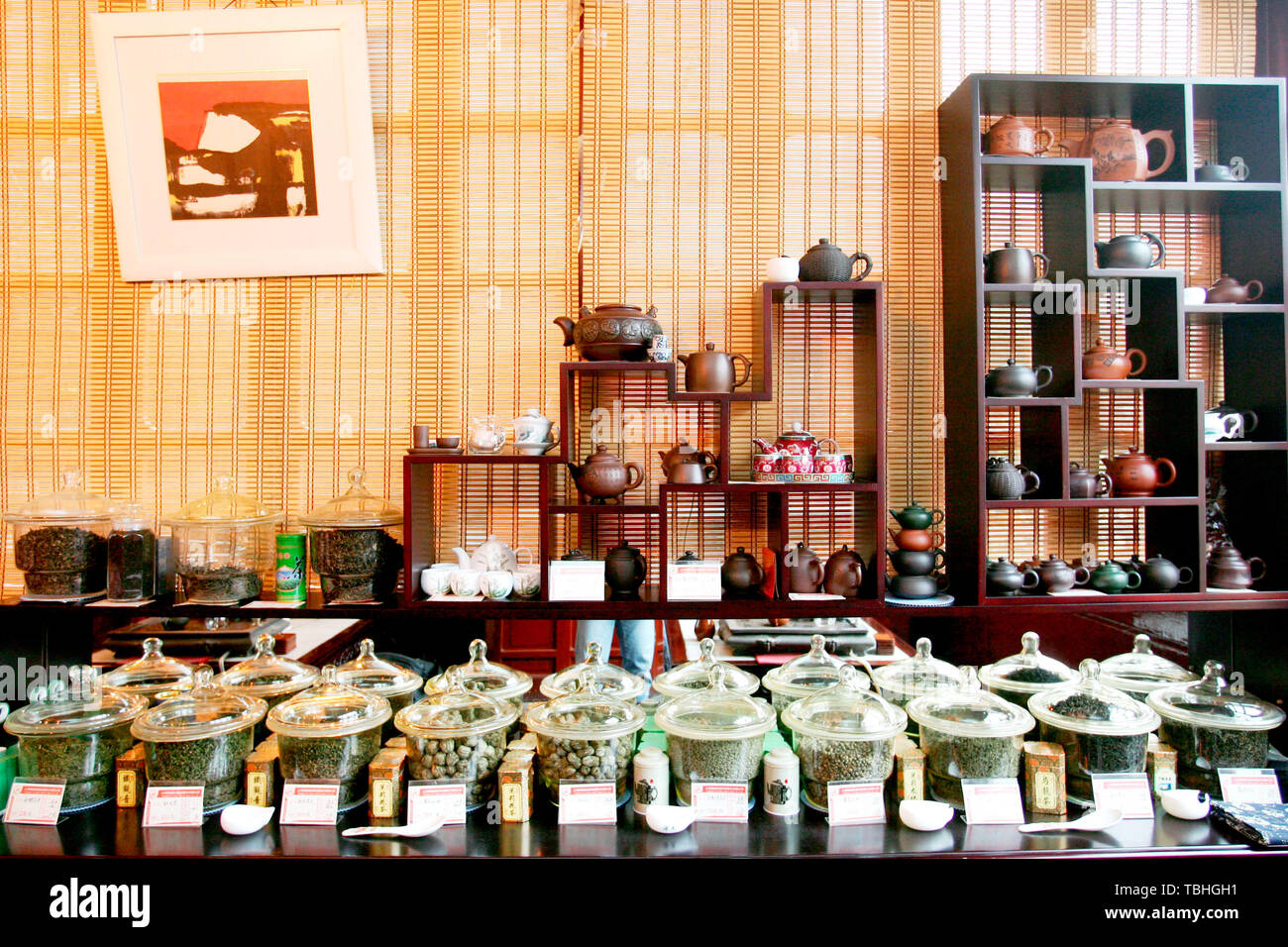 High-end business places in Shanghai Stock Photo - Alamy