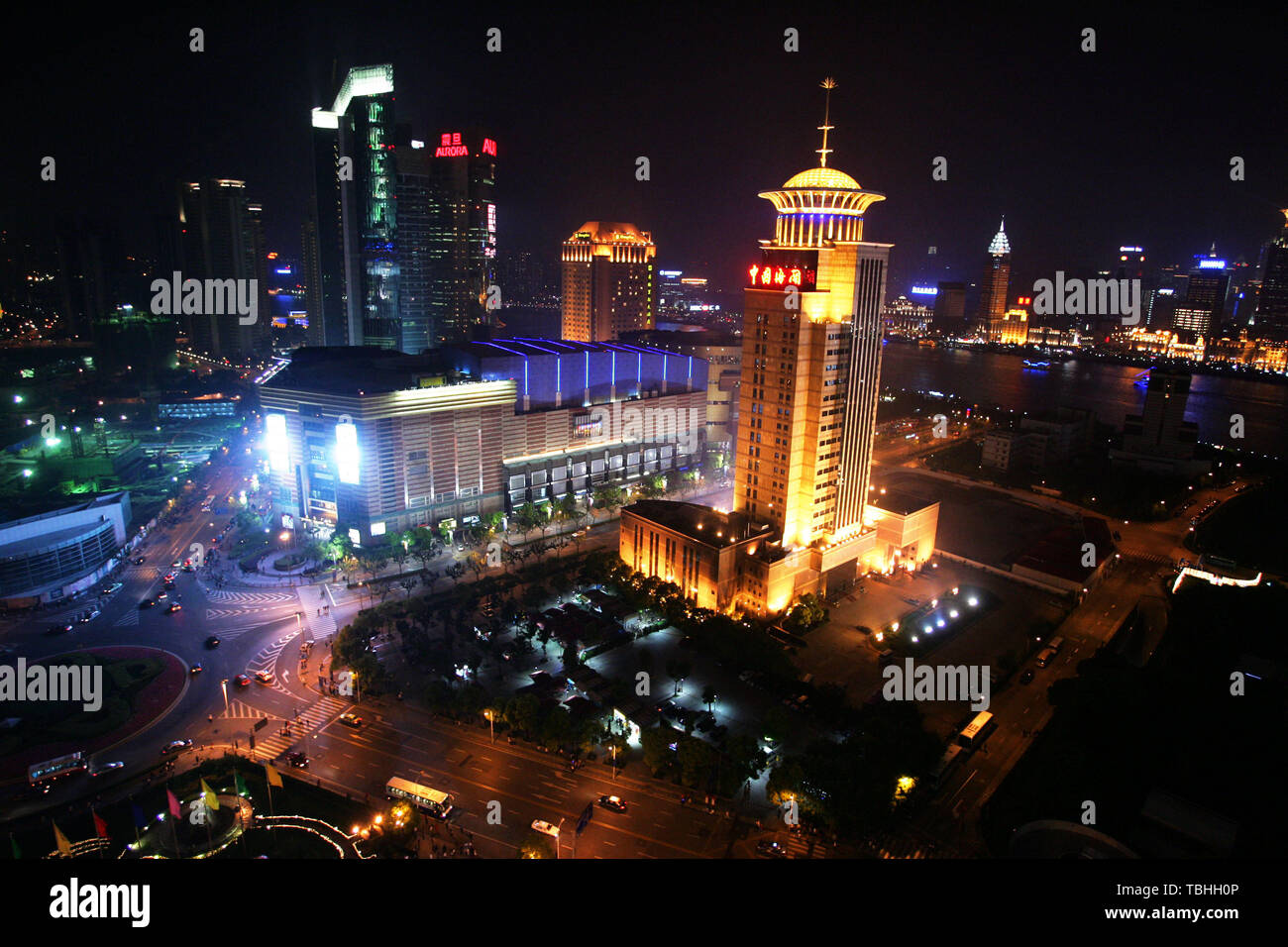 Zhengda square hi-res stock photography and images - Alamy