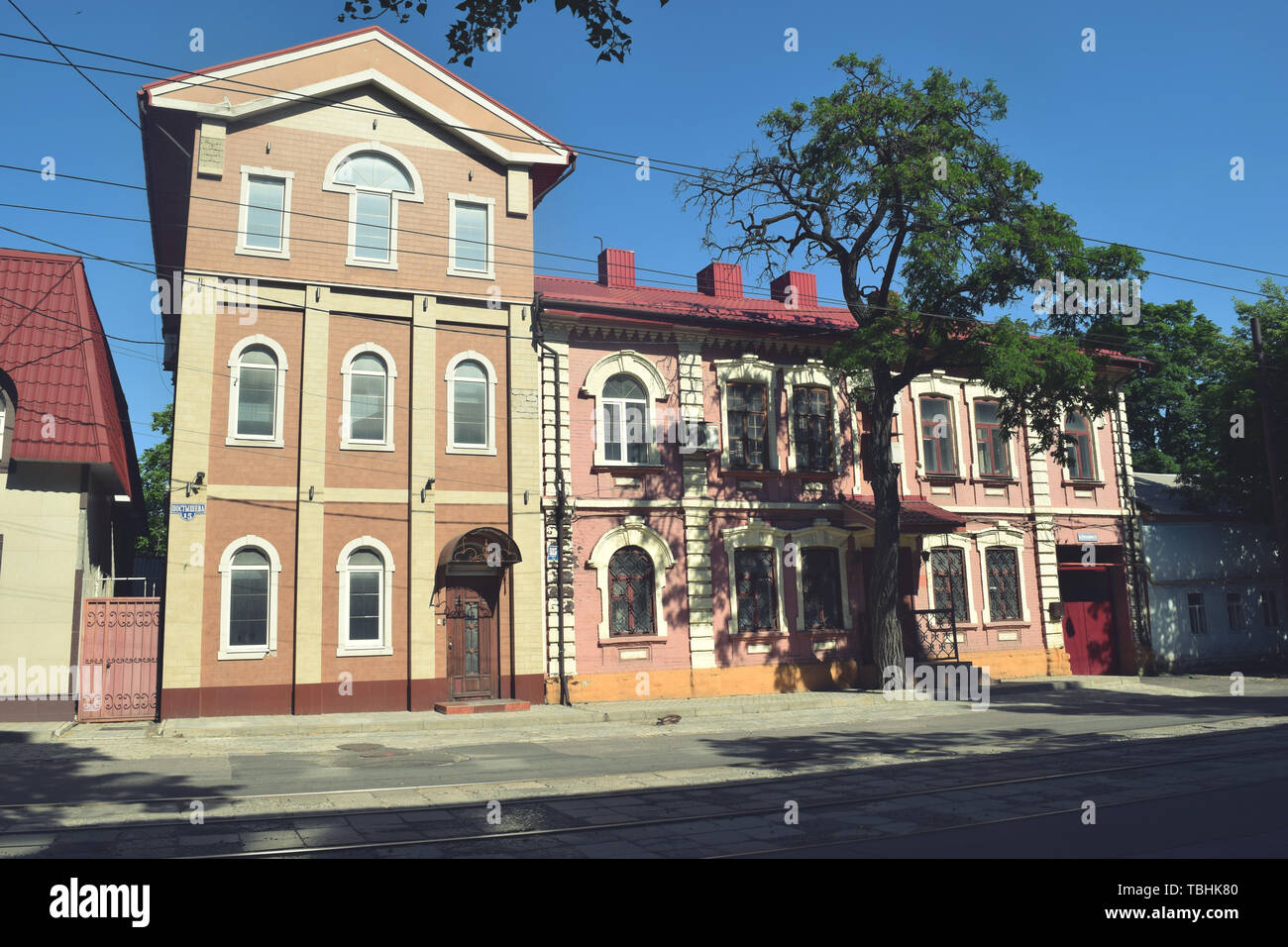 Urban Architecture. City Life Background For Your Need Stock Photo - Alamy