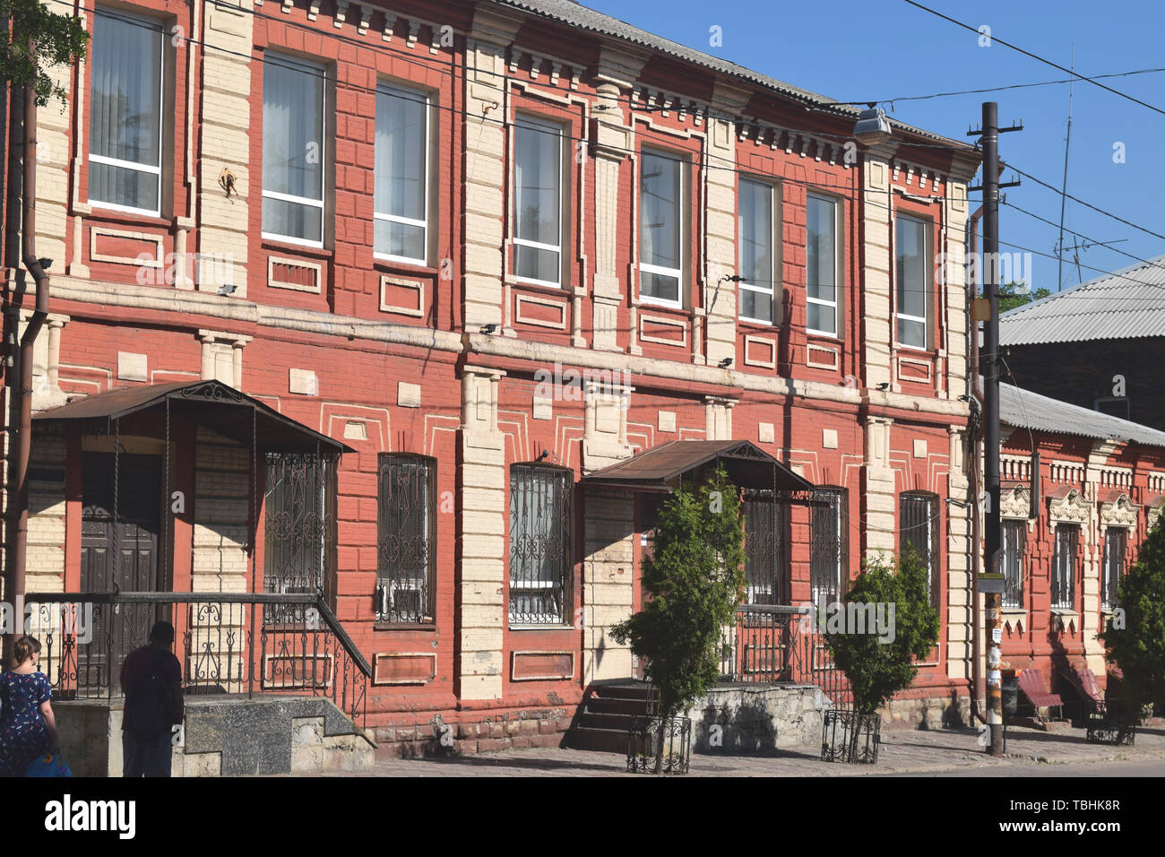 Urban Architecture. City Life Background For Your Need Stock Photo - Alamy