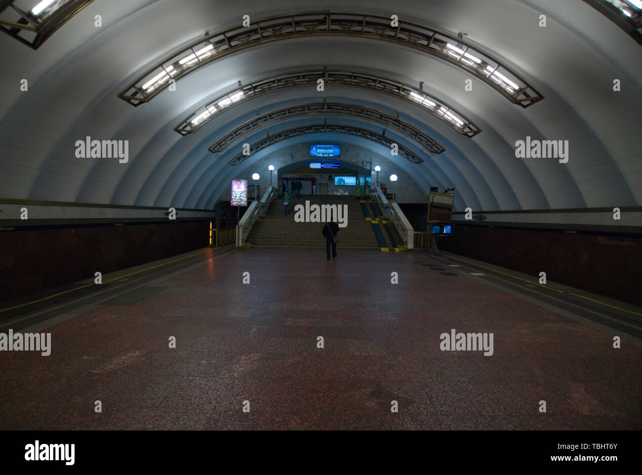 Exploring the St. Petersburg Subway System Stock Photo - Alamy
