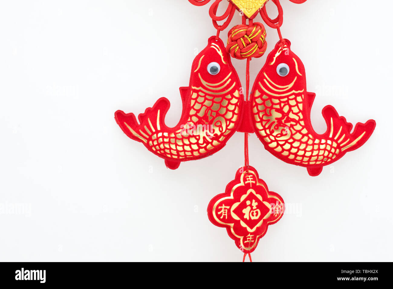Chinese knot and fish hi-res stock photography and images - Alamy