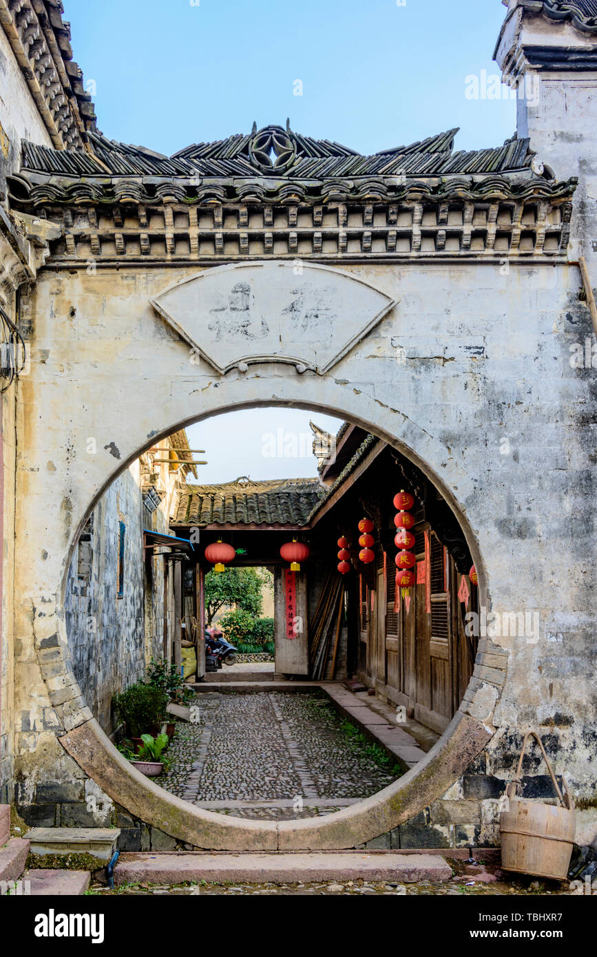 Heyang ancient residential houses hi-res stock photography and images ...