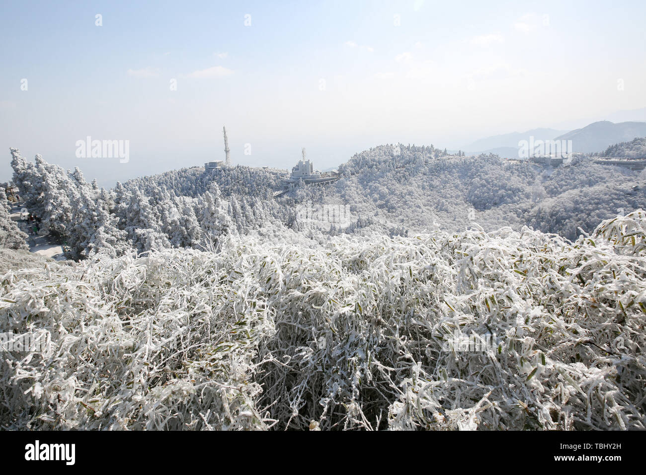 Nanyue scenery hi-res stock photography and images - Alamy