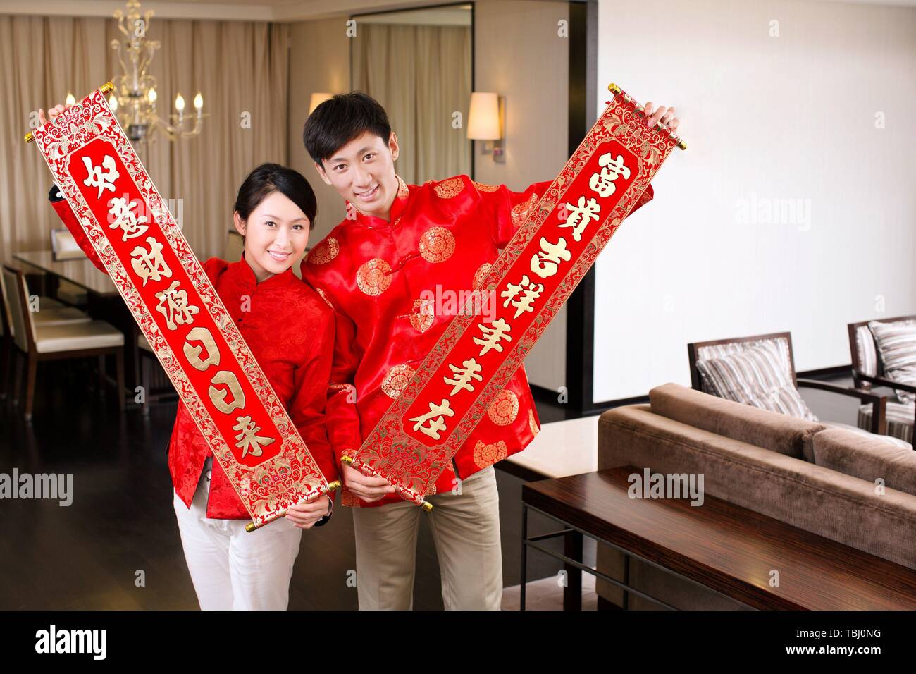 Two couplets hi-res stock photography and images - Alamy