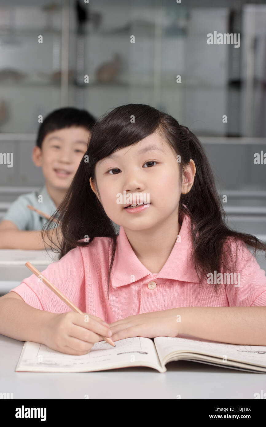 The life of primary school students at school Stock Photo - Alamy