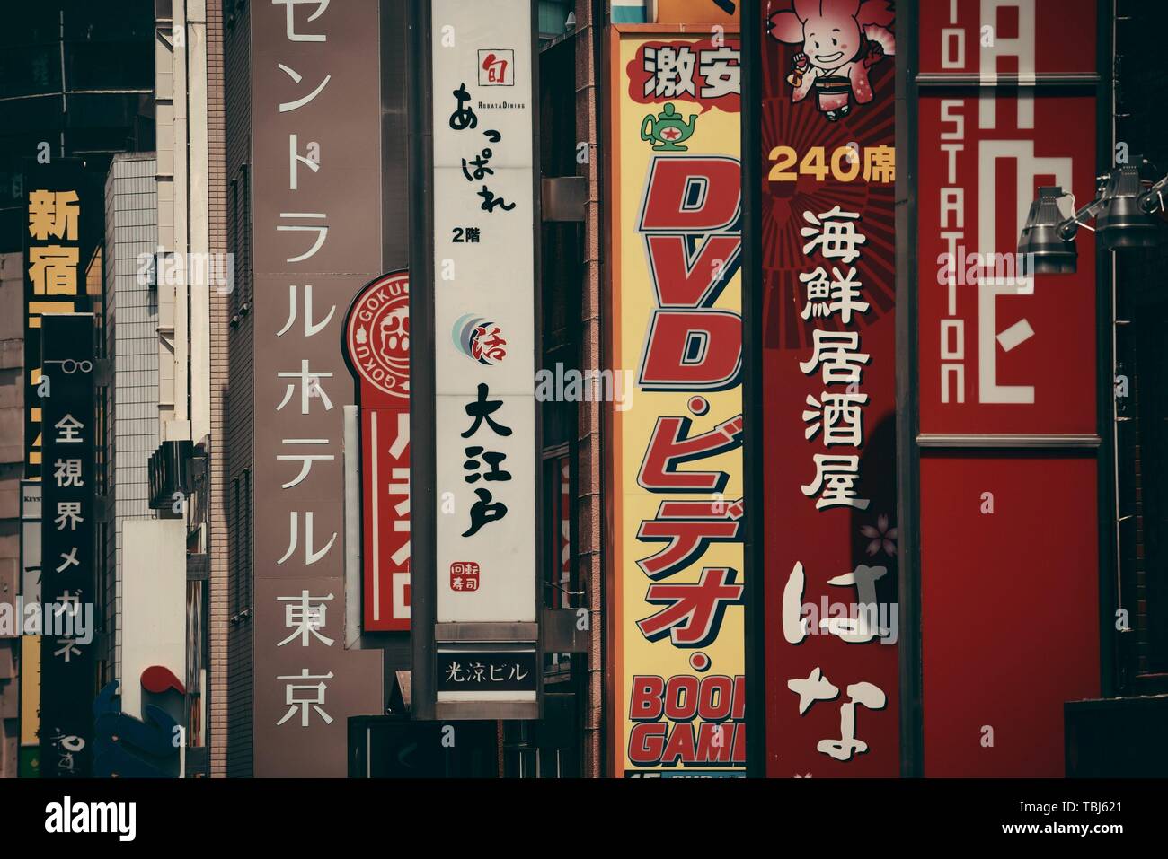 Electronic bulletin board hi-res stock photography and images - Alamy