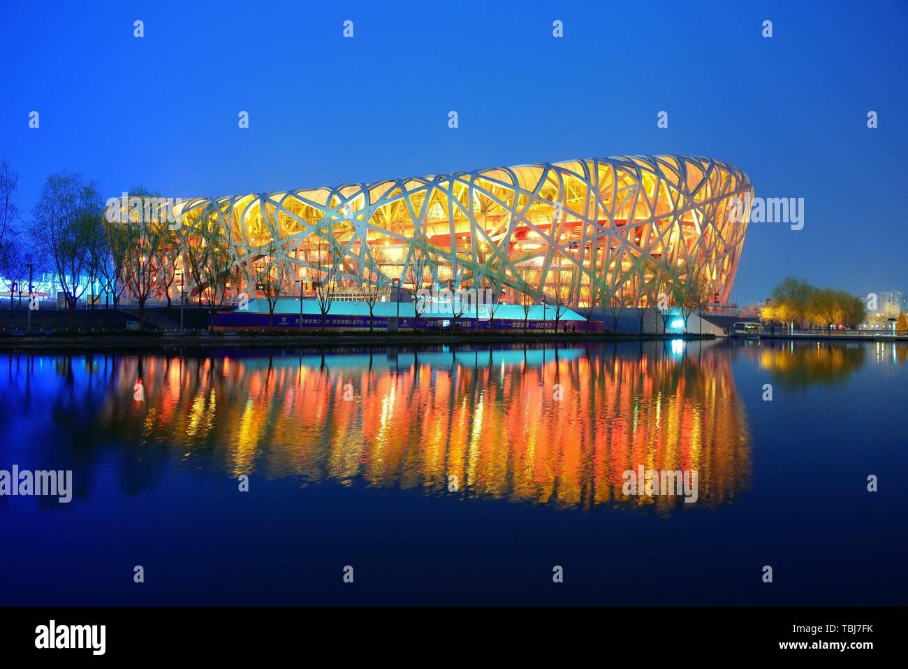 BEIJING, CHINA - APR 7: Beijing National Stadium at night on April 7 ...