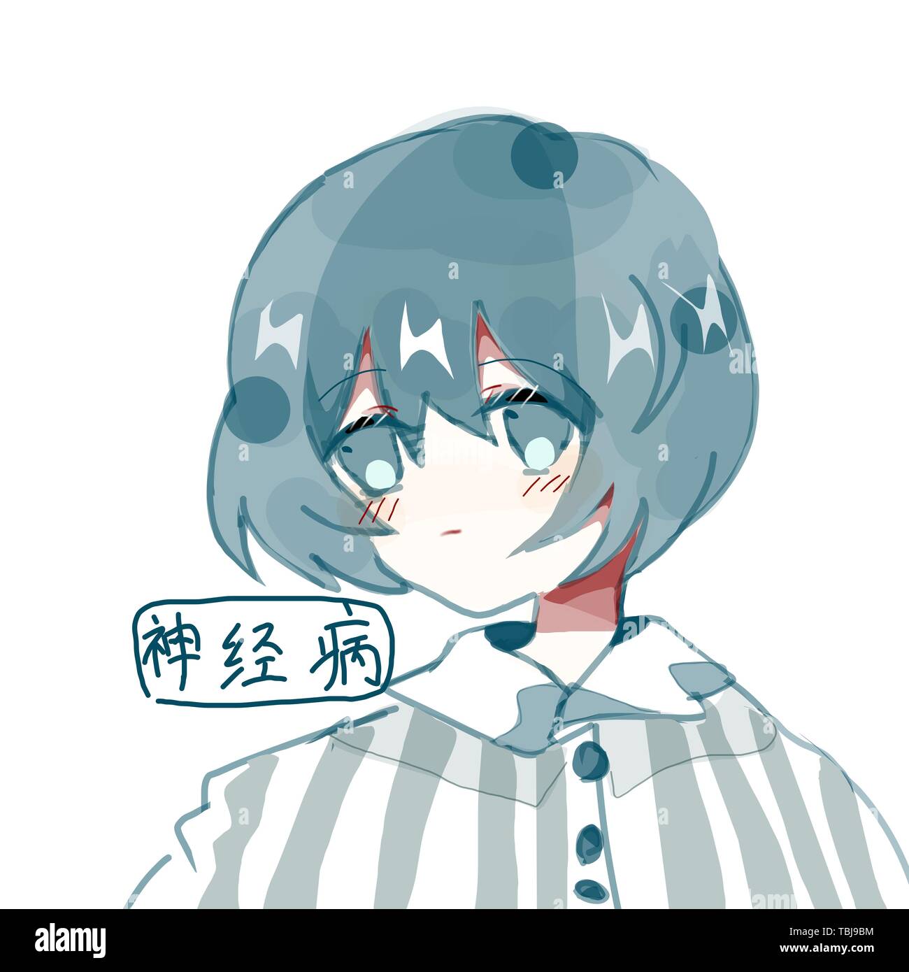 Nod head Cut Out Stock Images & Pictures - Alamy