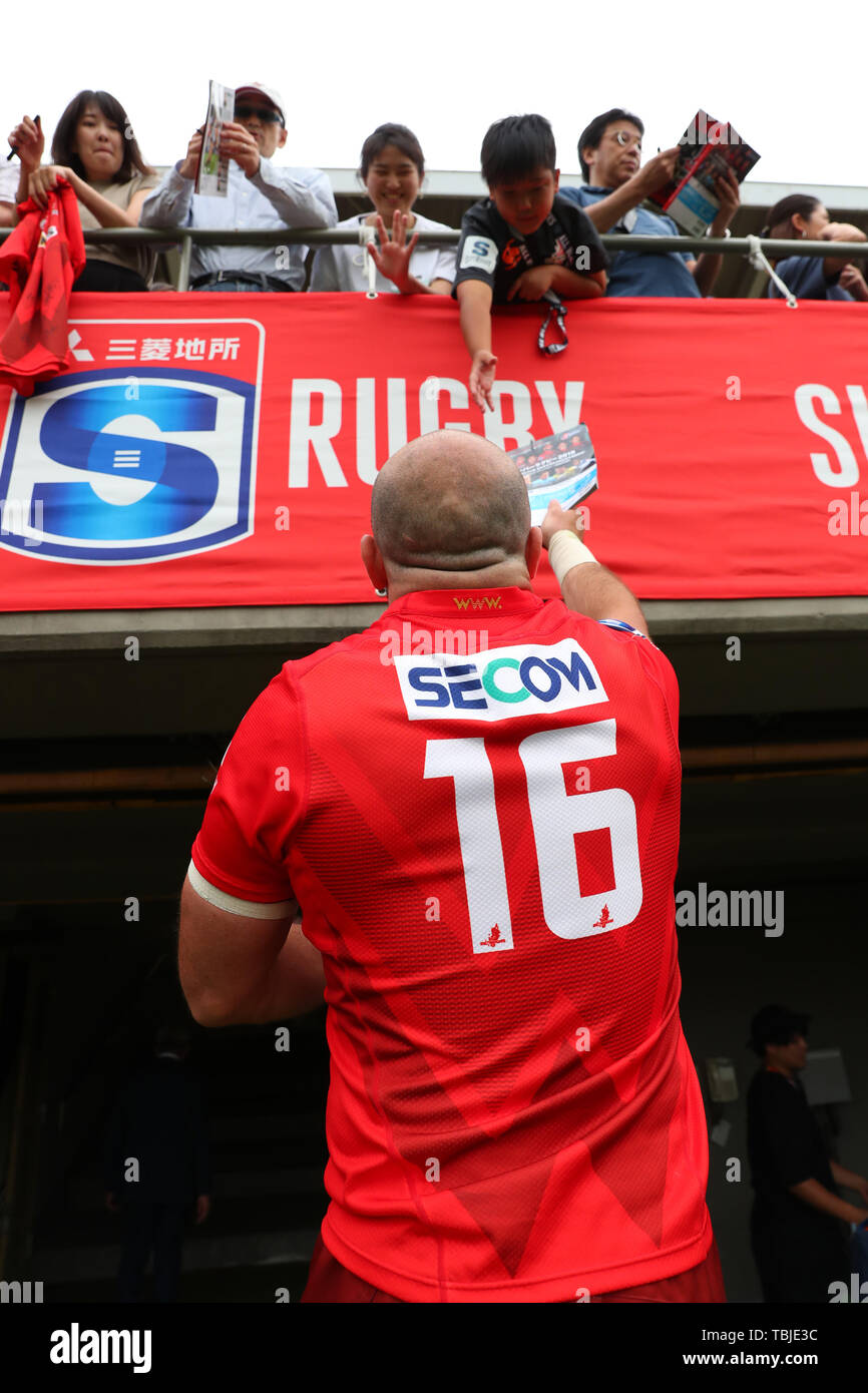Tokyo, Japan. 1st June, 2019. Jaba Bregvadze (Sunwolves) Rugby : 2019 Super Rugby match between ...