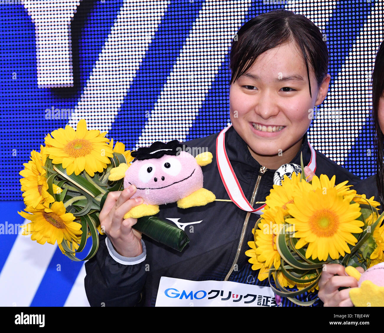 Makino hiroko jpn japan hi-res stock photography and images - Alamy