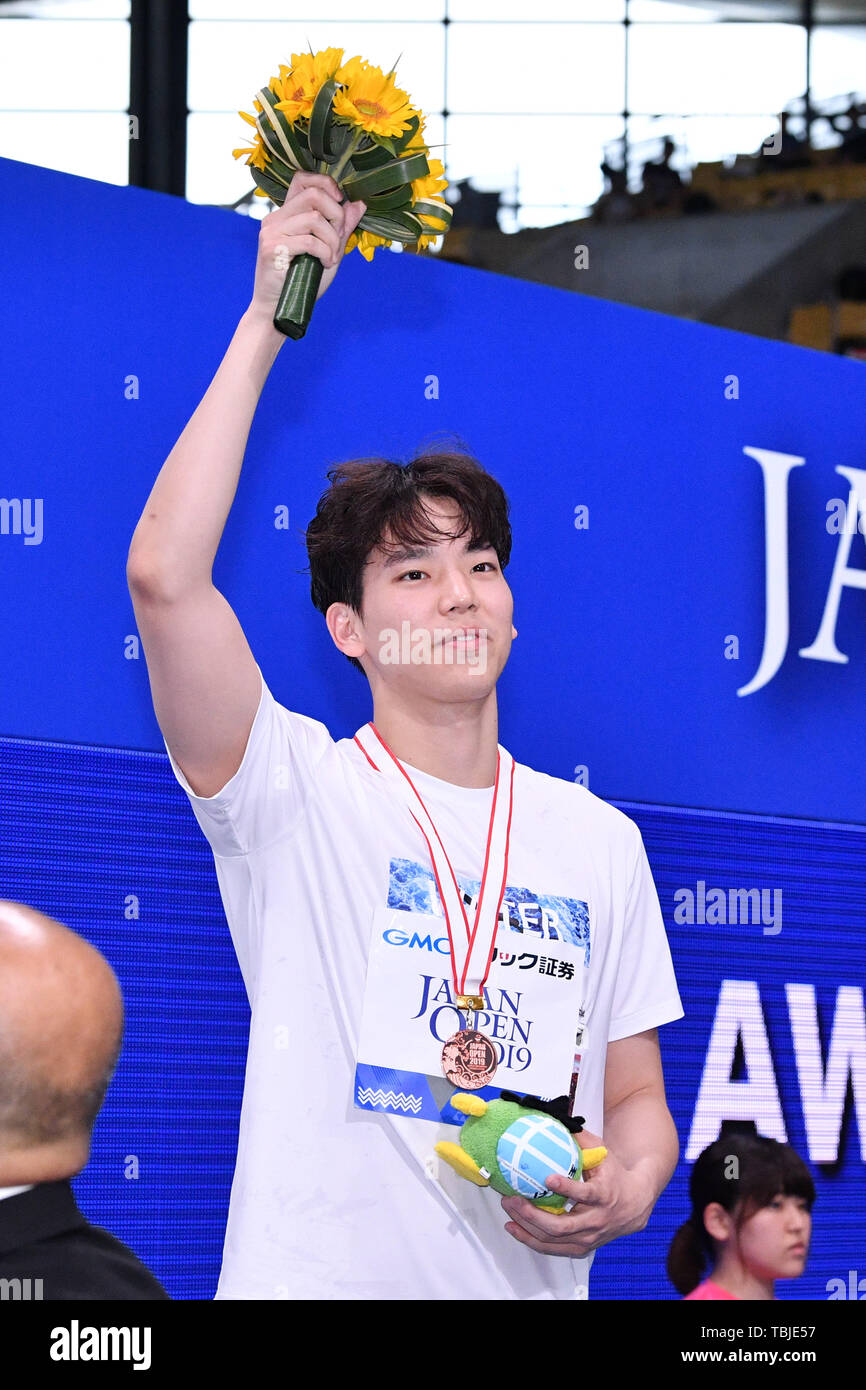 Ju ho hi-res stock photography and images - Alamy