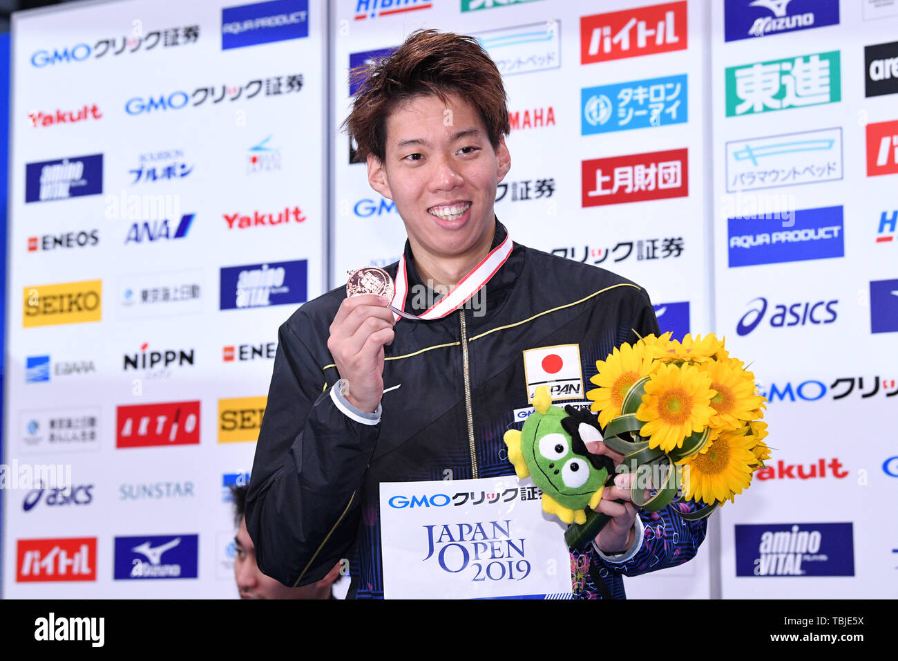 Tokyo, Japan. Credit: MATSUO. 1st June, 2019. Ippei Watanabe (JPN ...