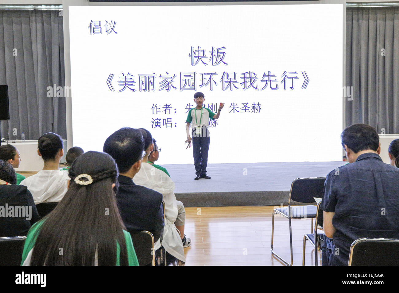 Chinese storytelling hi-res stock photography and images - Alamy