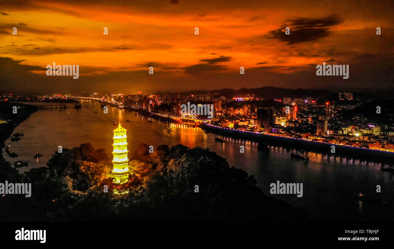 Wuzhou hi-res stock photography and images - Alamy