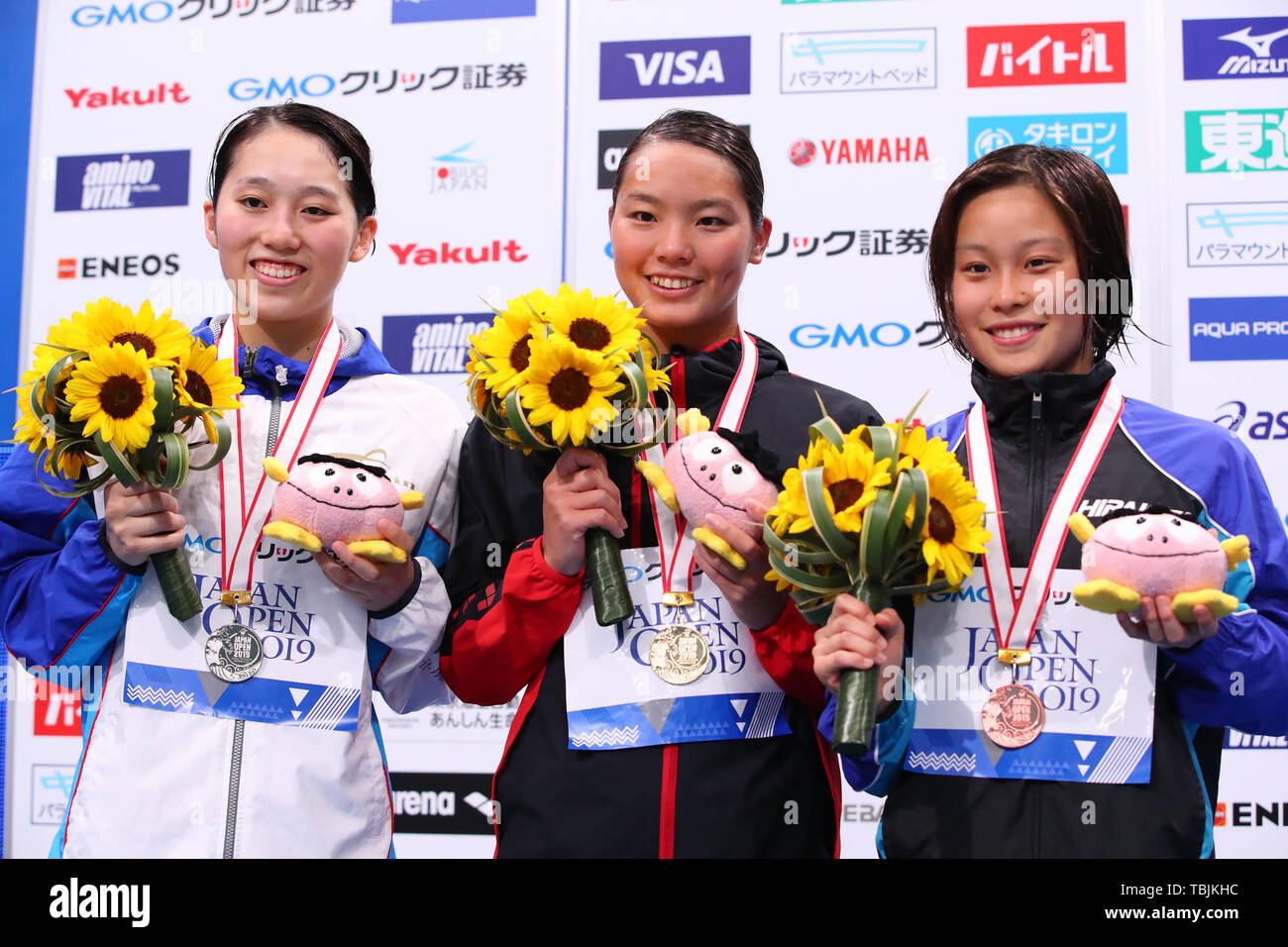 Aoi nakamura hi-res stock photography and images - Alamy