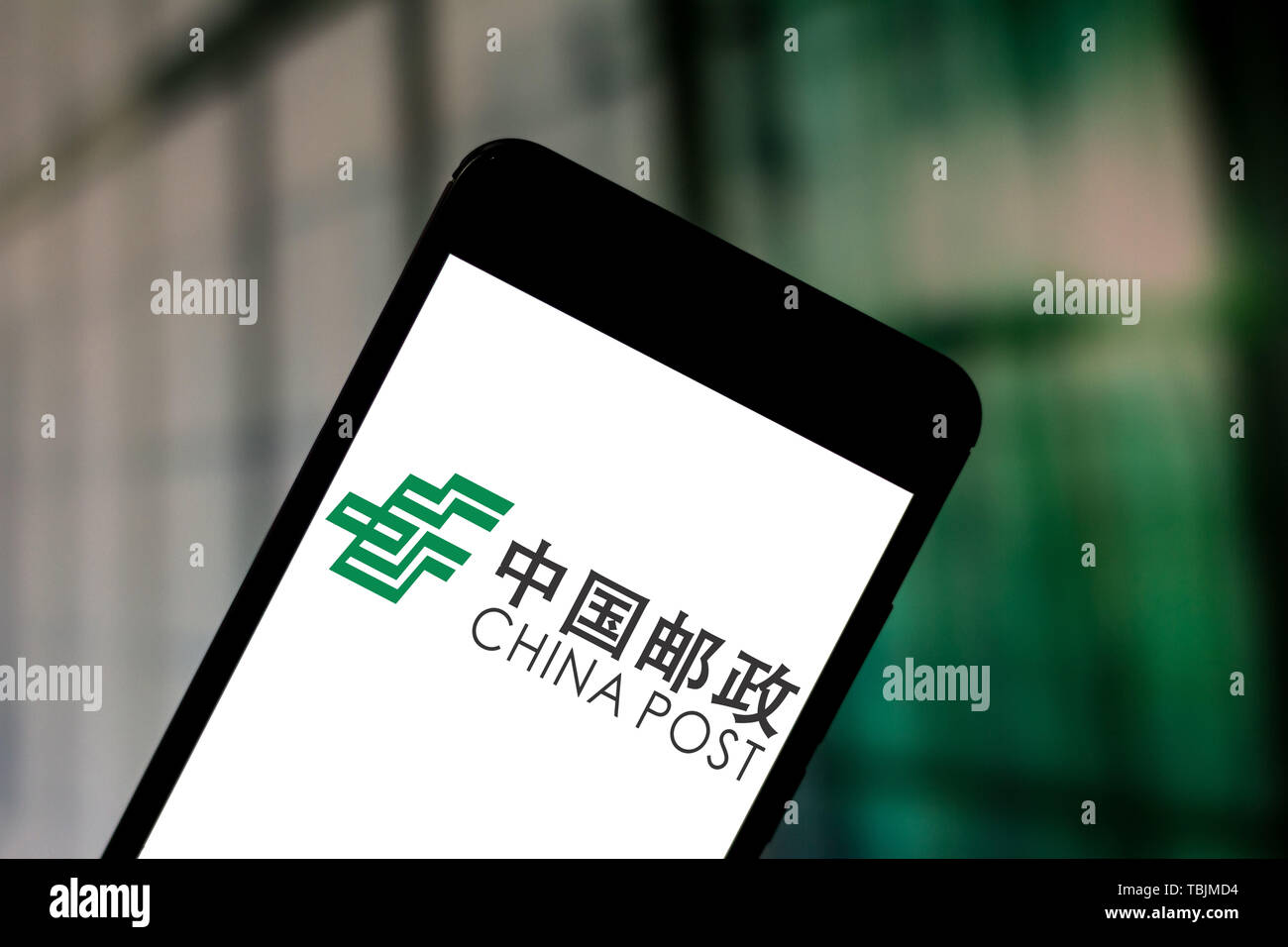 China post group corporation hi-res stock photography and images - Alamy