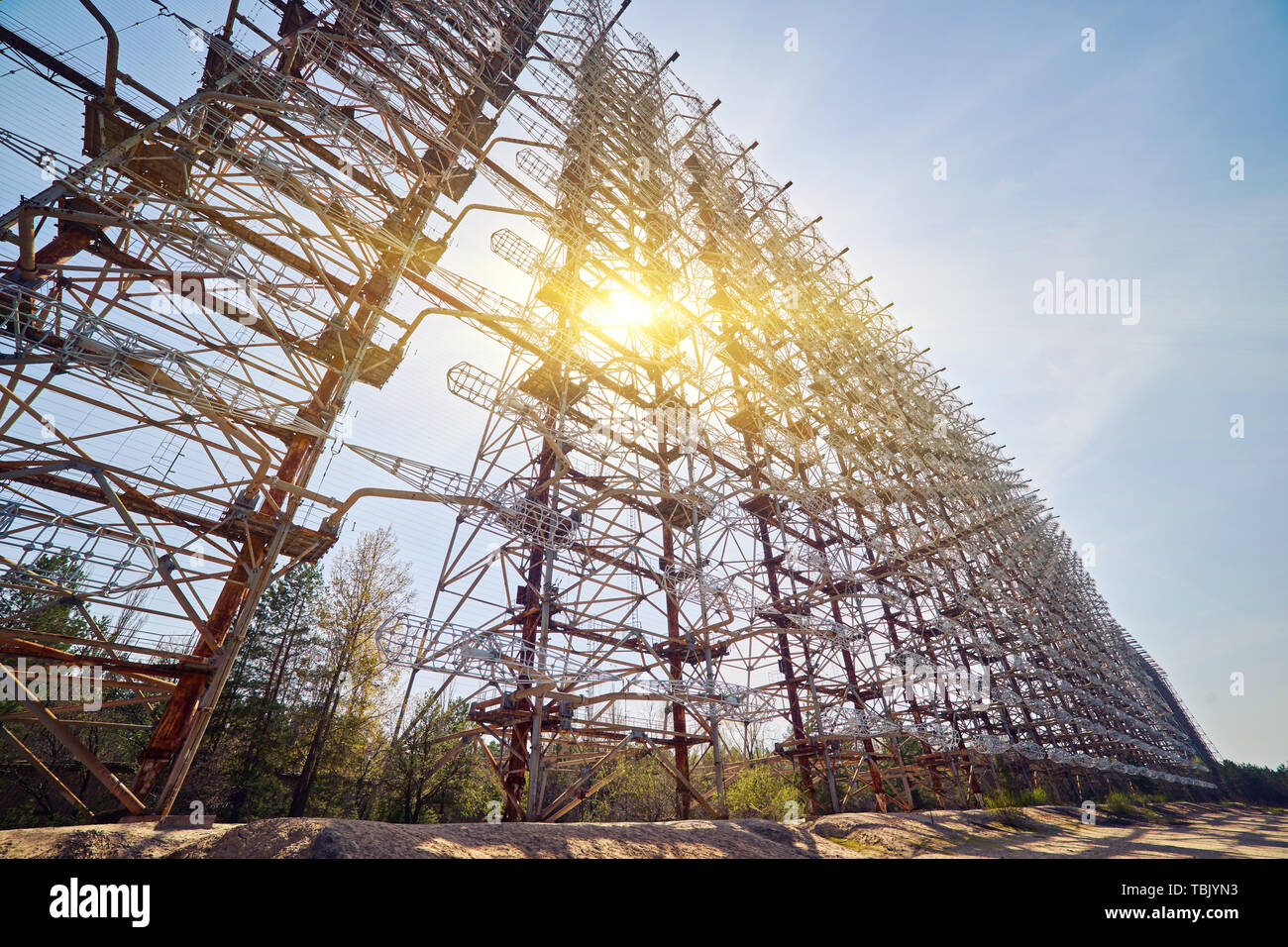 Telecommunication radio center in Pripyat, Chernobyl area known as the ...