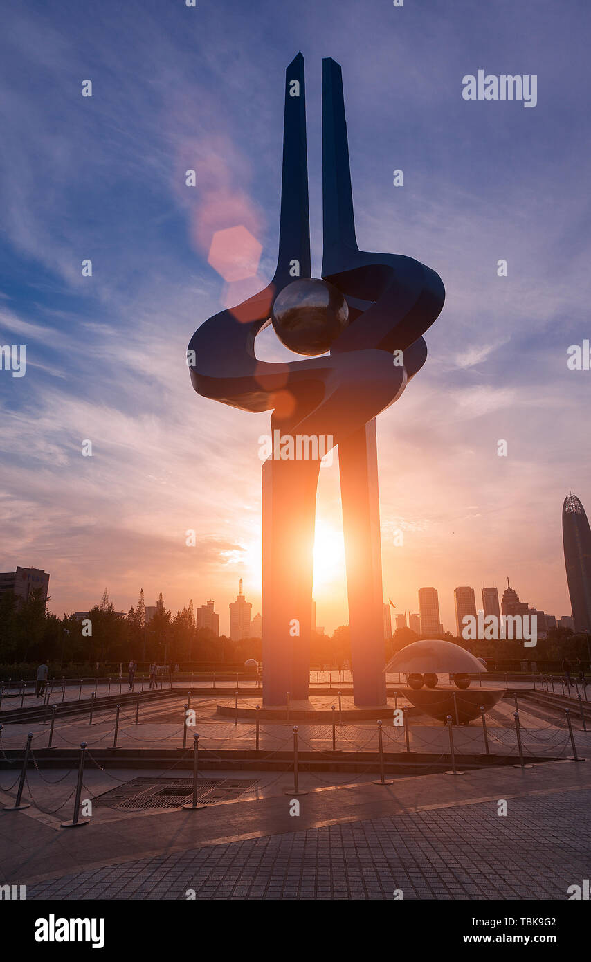 Quancheng square hi-res stock photography and images - Alamy