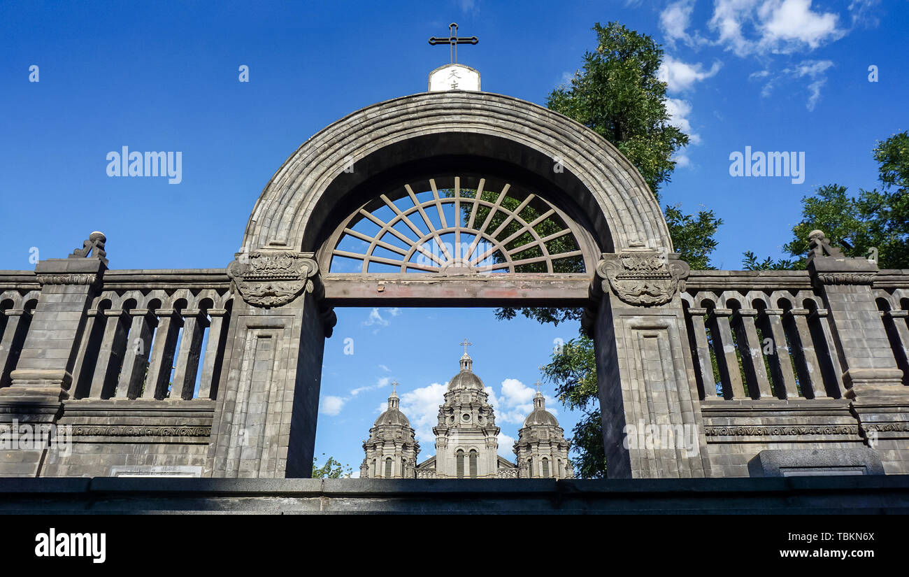 Beijing Catholic Church (St Joseph's Church), commonly known as the ...