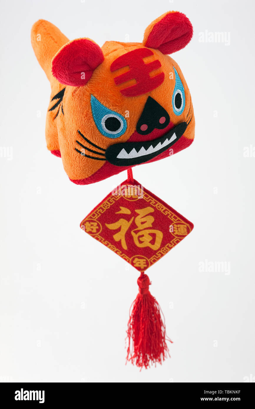 Auspicious pendant hi-res stock photography and images - Alamy