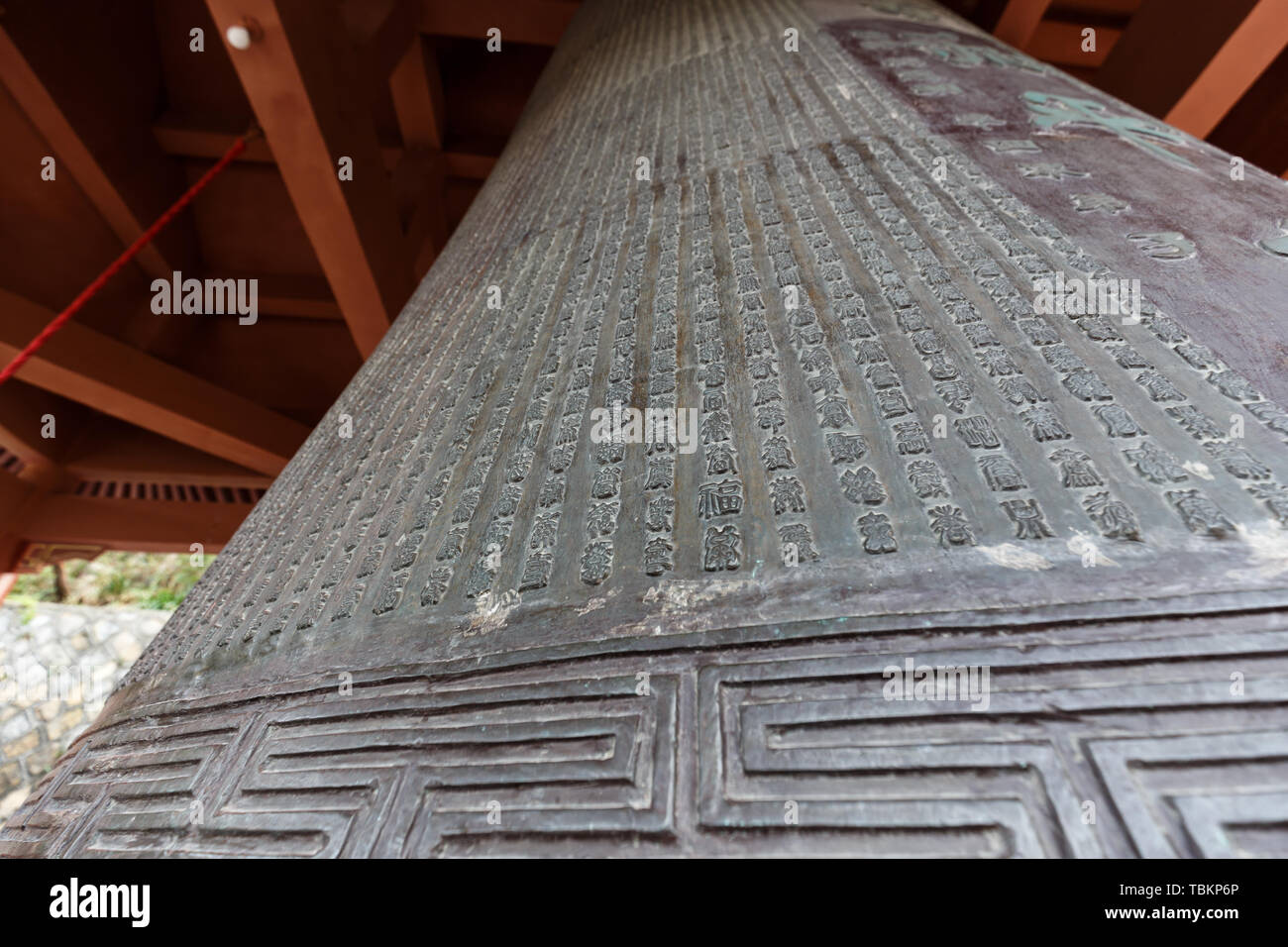 A huge copper bell Stock Photo - Alamy