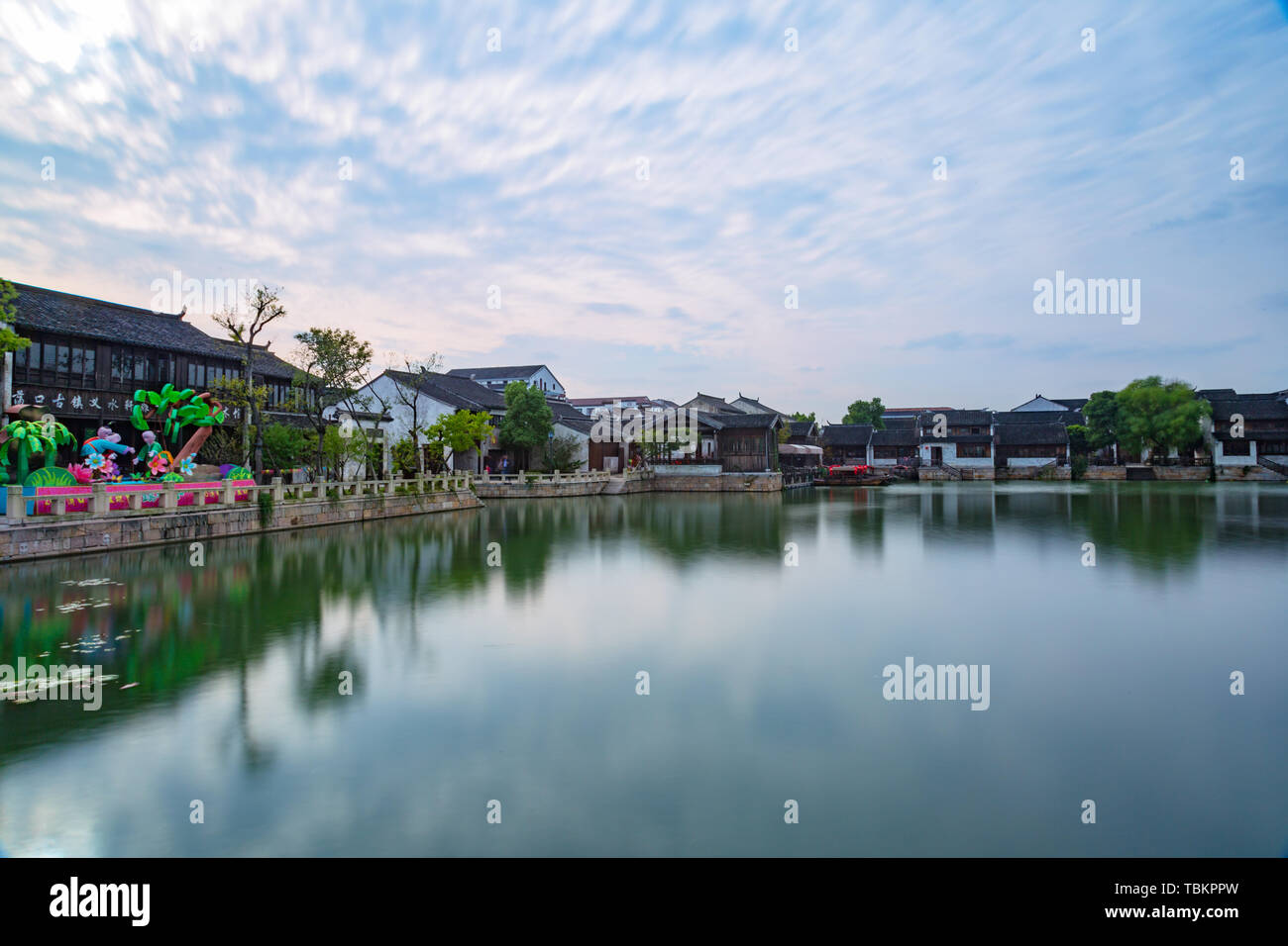 Jiangnan xiangkou ancient town hi-res stock photography and images - Alamy