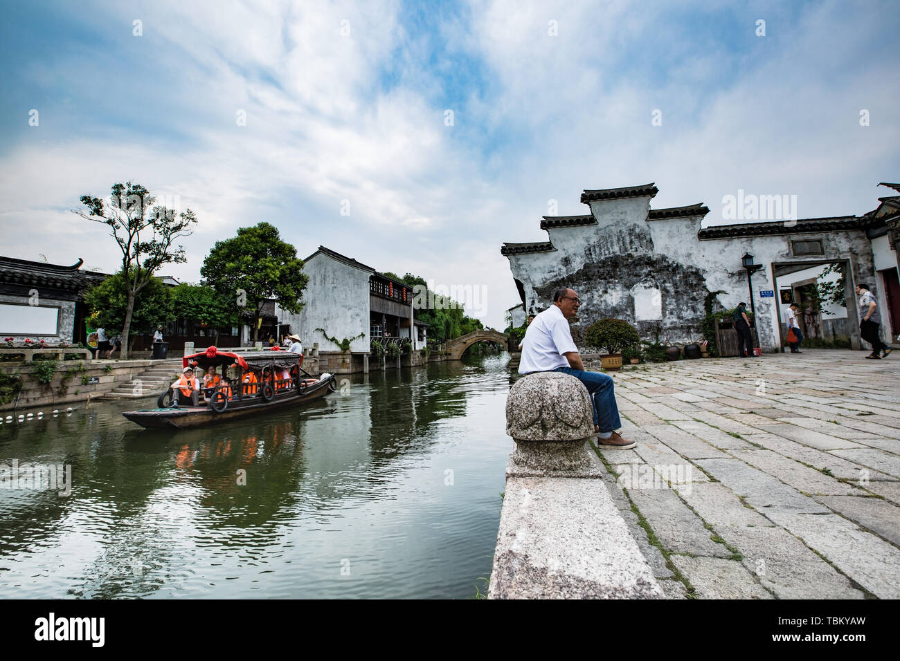 Xiaoshangkou hi-res stock photography and images - Alamy