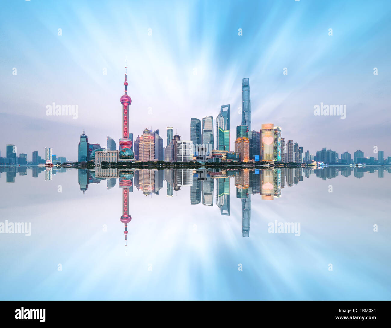 High rise building lujiazui global financial center hi-res stock ...