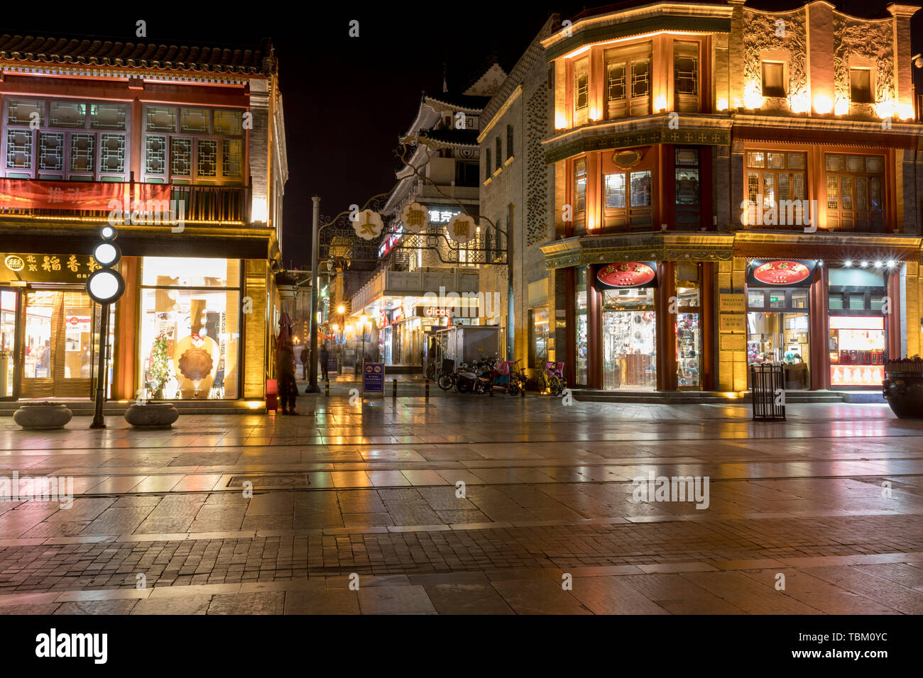 Night view of the front gate fence pedestrian street Stock Photo - Alamy