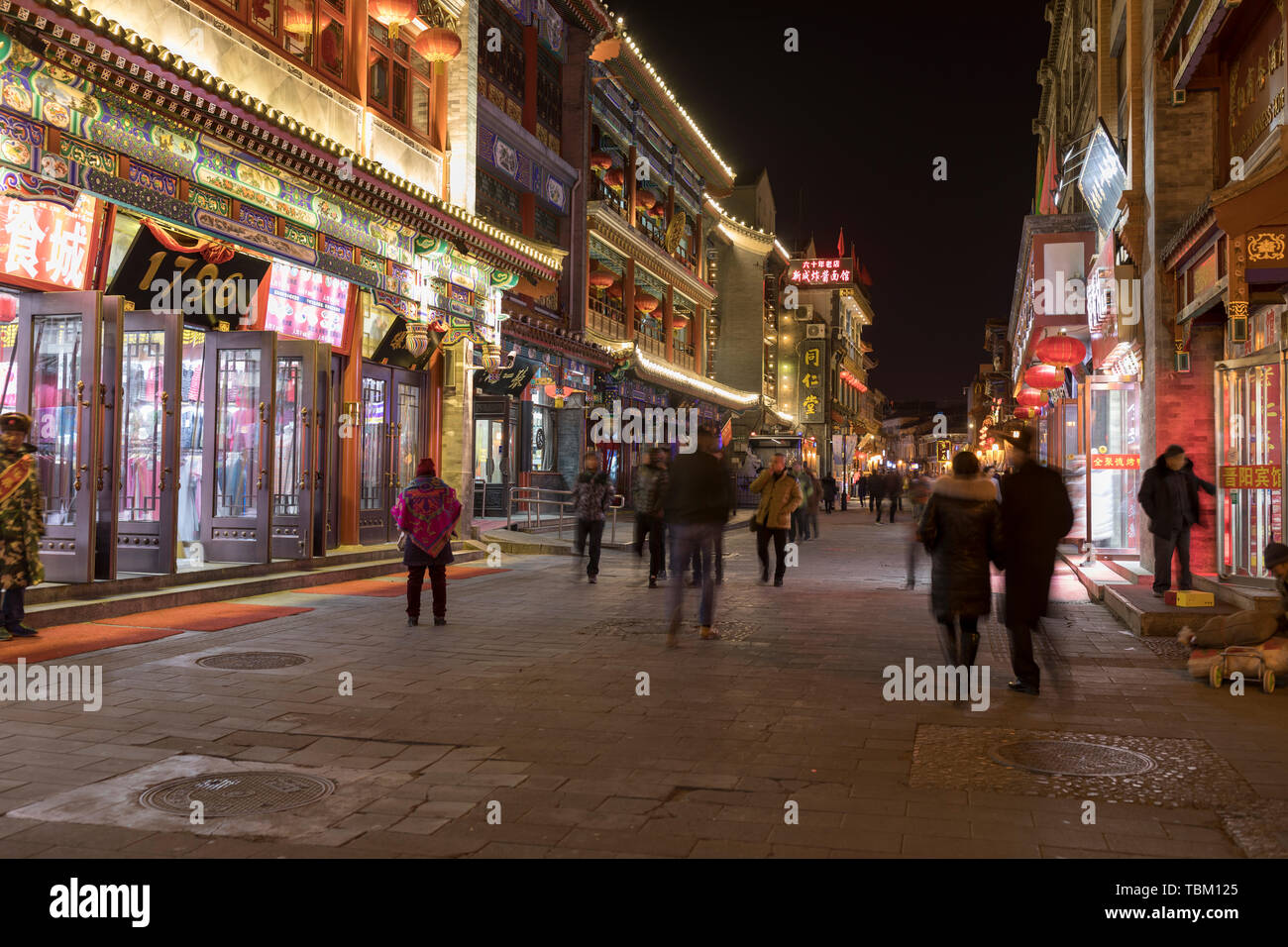 Night view of the front gate fence pedestrian street Stock Photo - Alamy