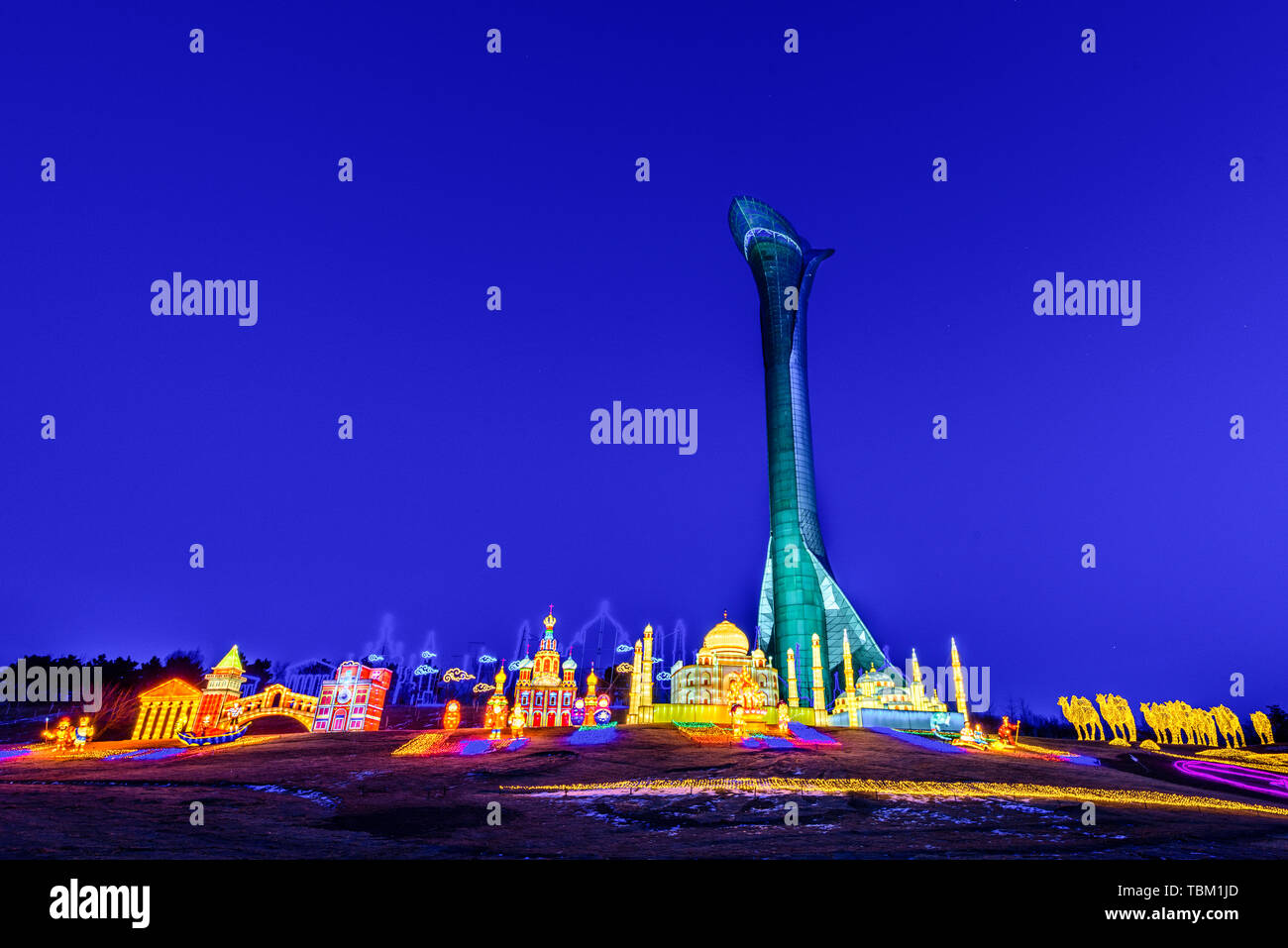 Shenyang expo garden hi-res stock photography and images - Alamy